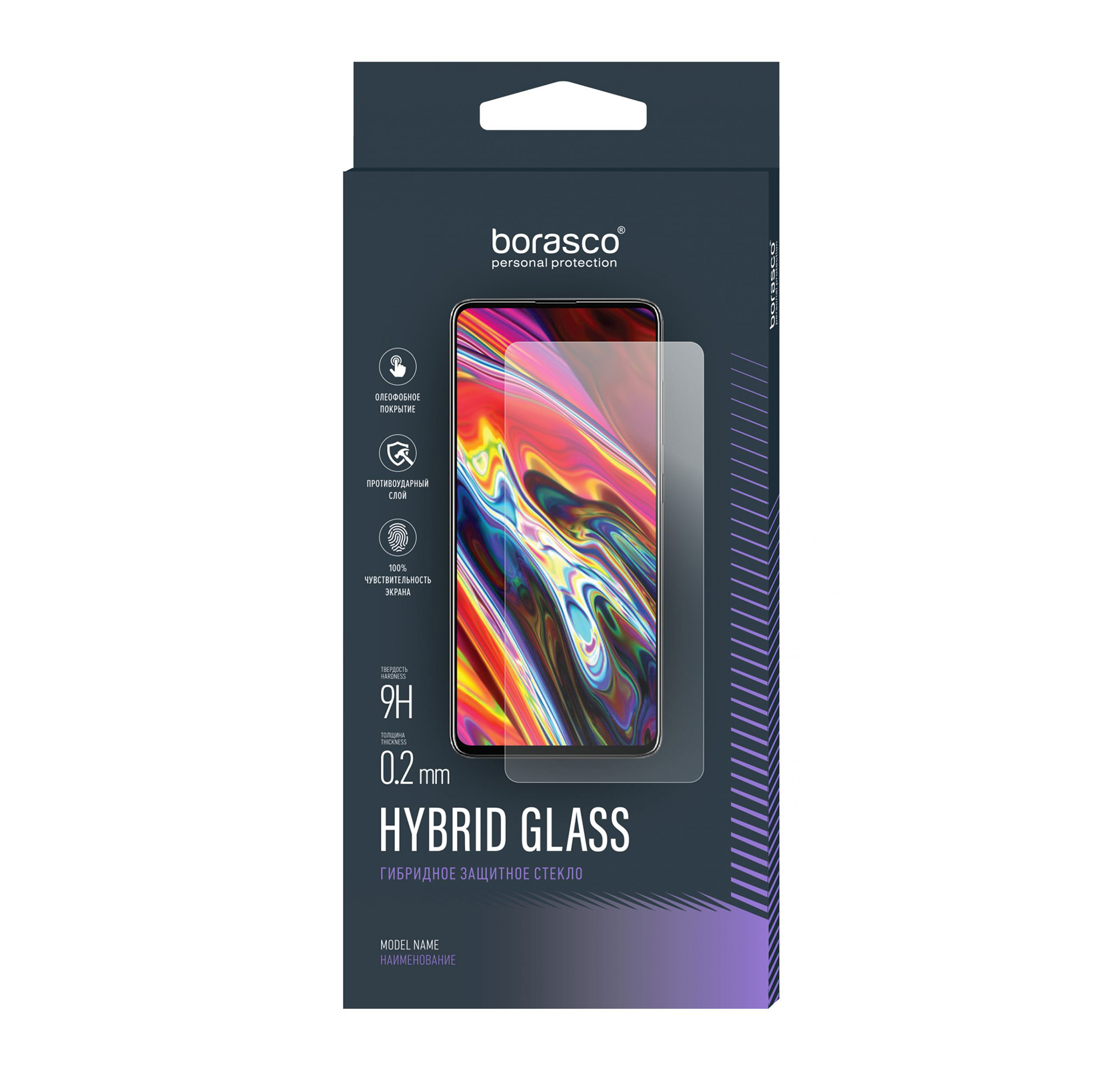 Защитное стекло BoraSCO Hybrid Glass для Sams.Galaxy Tab S6 Lite (39781)