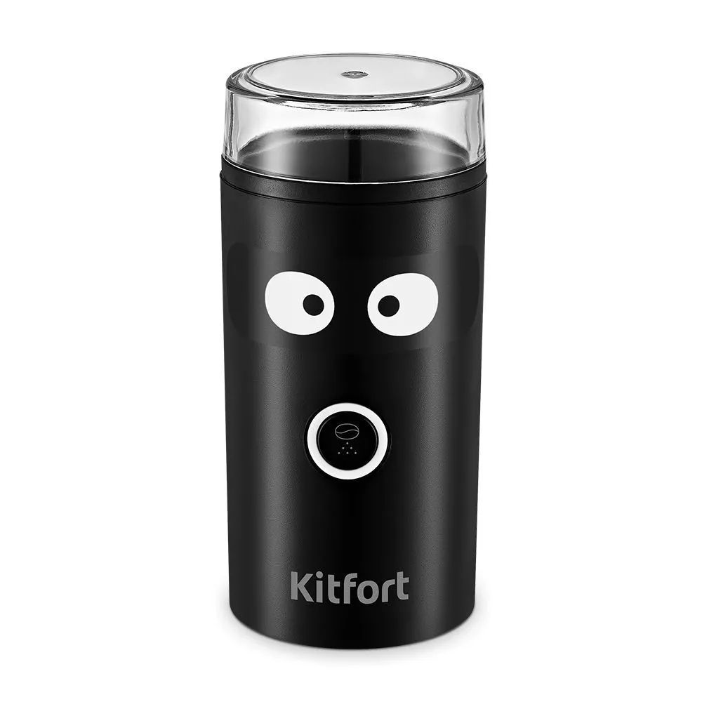 Кофемолка Kitfort КТ-798 Black