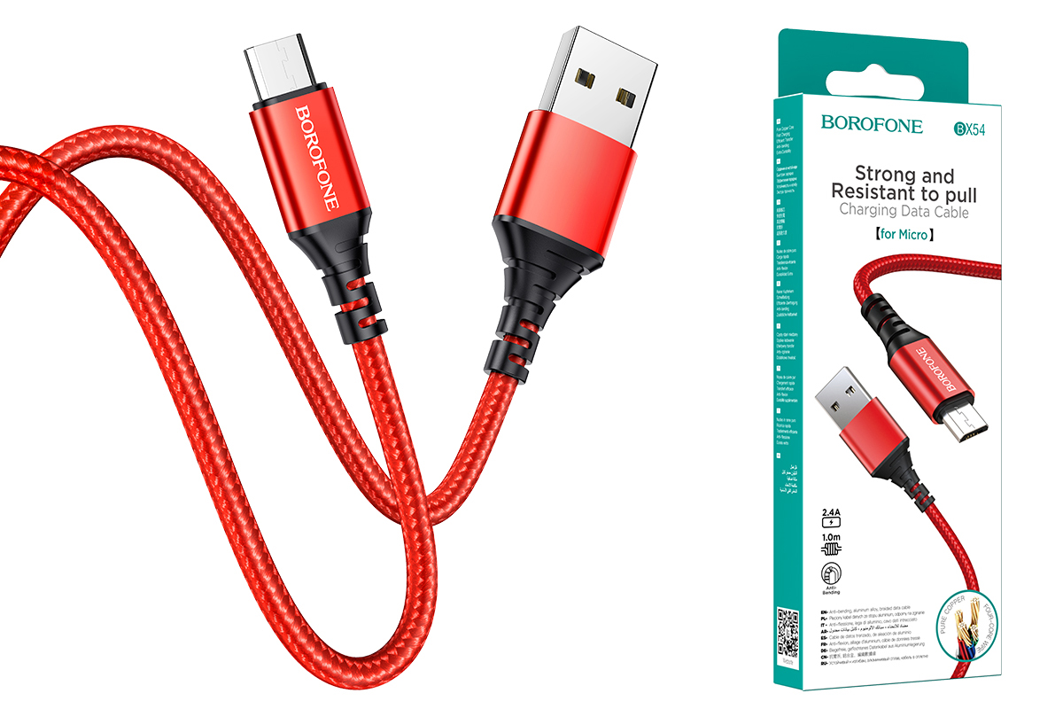 Кабель BOROFONE BX54 Ultra bright, USB - MicroUSB 2.4А 1 м красный