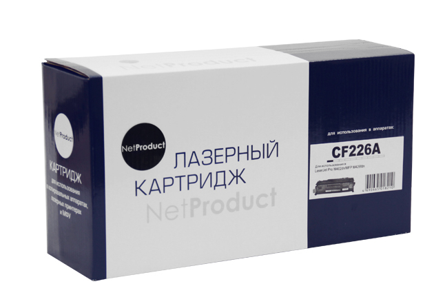 Картридж для лазерного принтера NetProduct №26A CF226A / Cartridge 052 Black