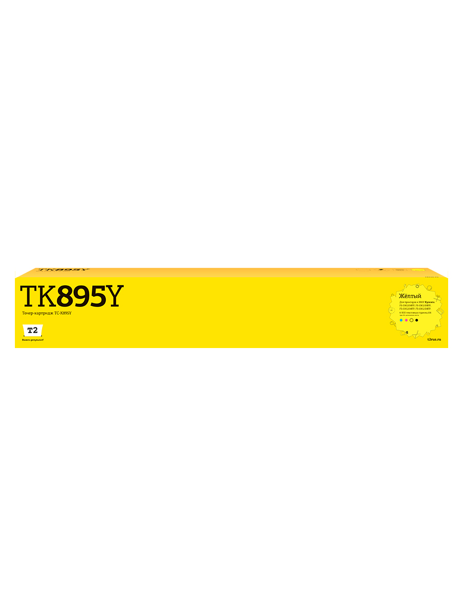 Лазерный картридж T2 TC-K895Y TK-895Y/TK895Y/895Y для принтеров Kyocera, Yellow