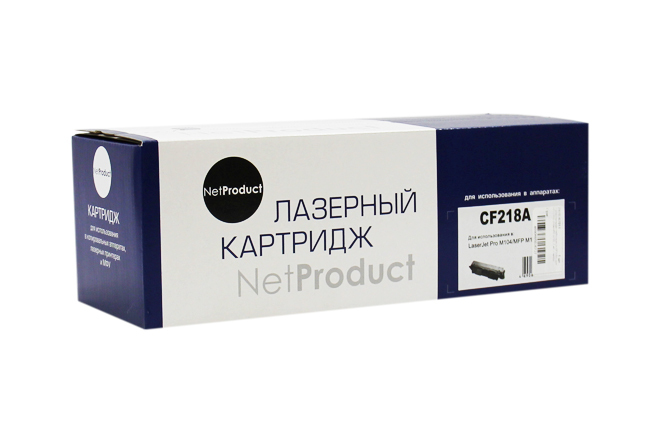 Картридж для лазерного принтера NetProduct №18A CF218A Black
