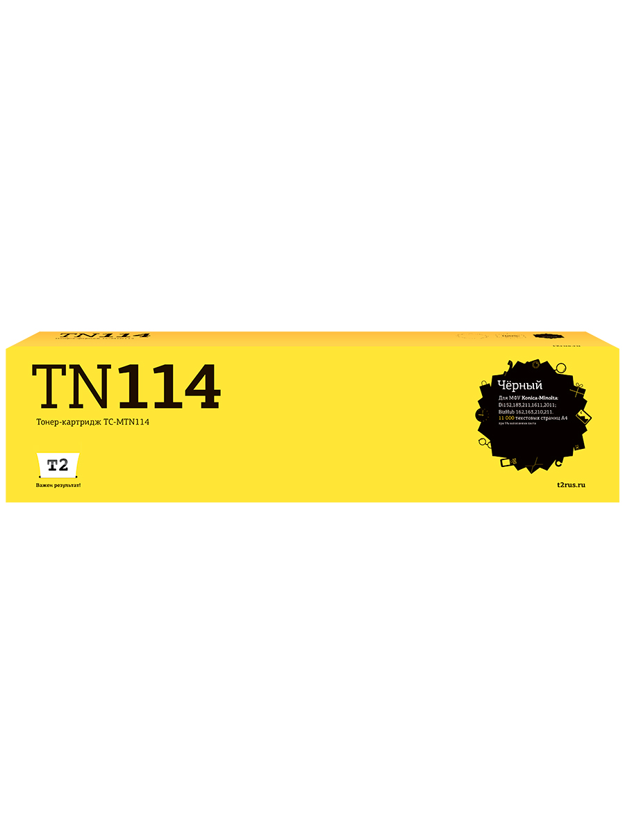 Лазерный картридж T2 TC-MTN114 TN-114/TN-106B/TN114/TN106B/BizHub/Di для Konica-Minolta