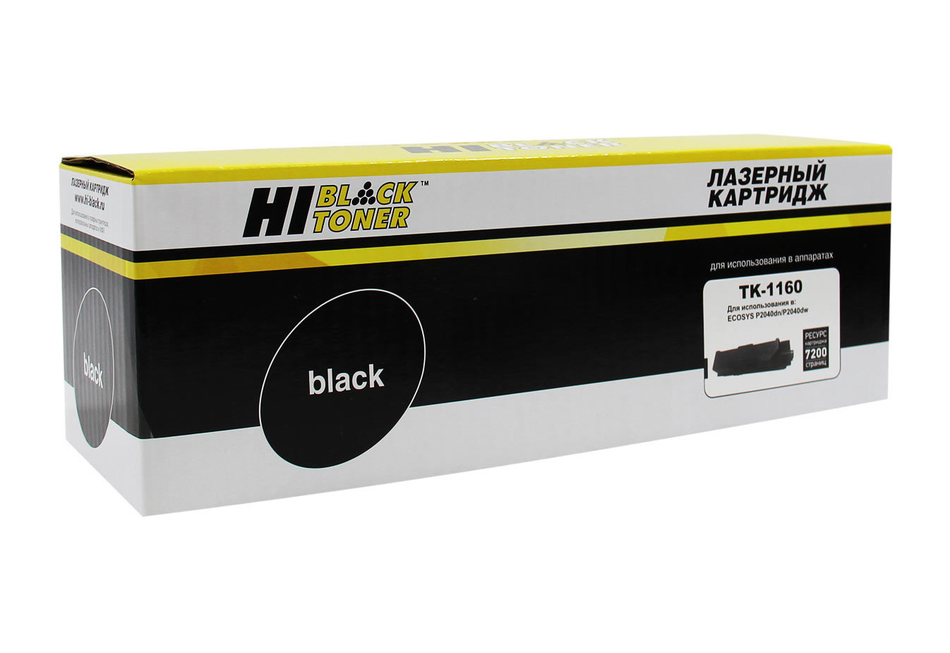 Картридж для лазерного принтера Hi-Black TK-1160 Black