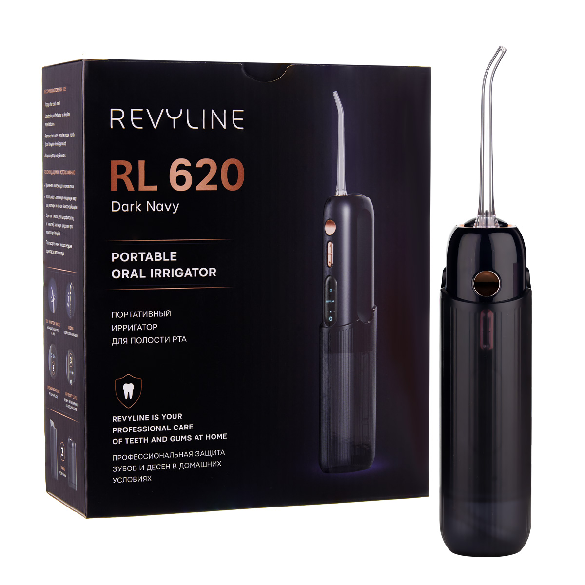 Ирригатор Revyline RL 620 черный