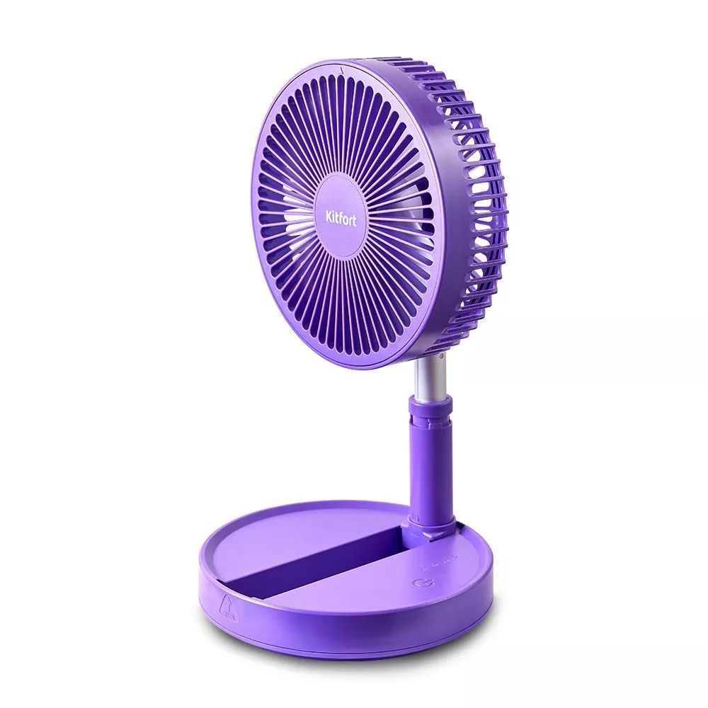 Вентилятор напольный Kitfort КТ-412-1 фиолетовый