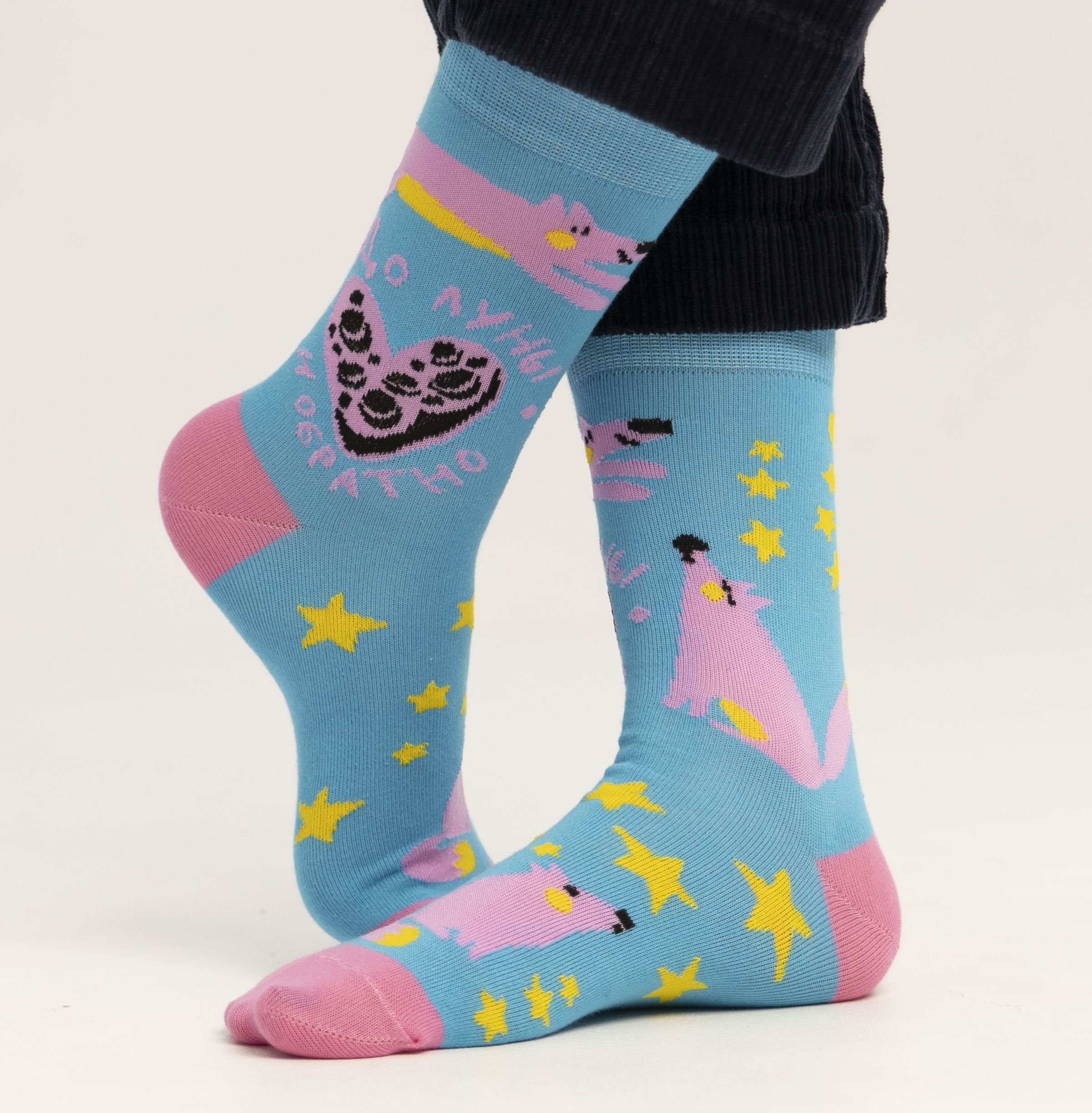 Носки мужские St. Friday Socks GEN21-923-16 разноцветные 34-37