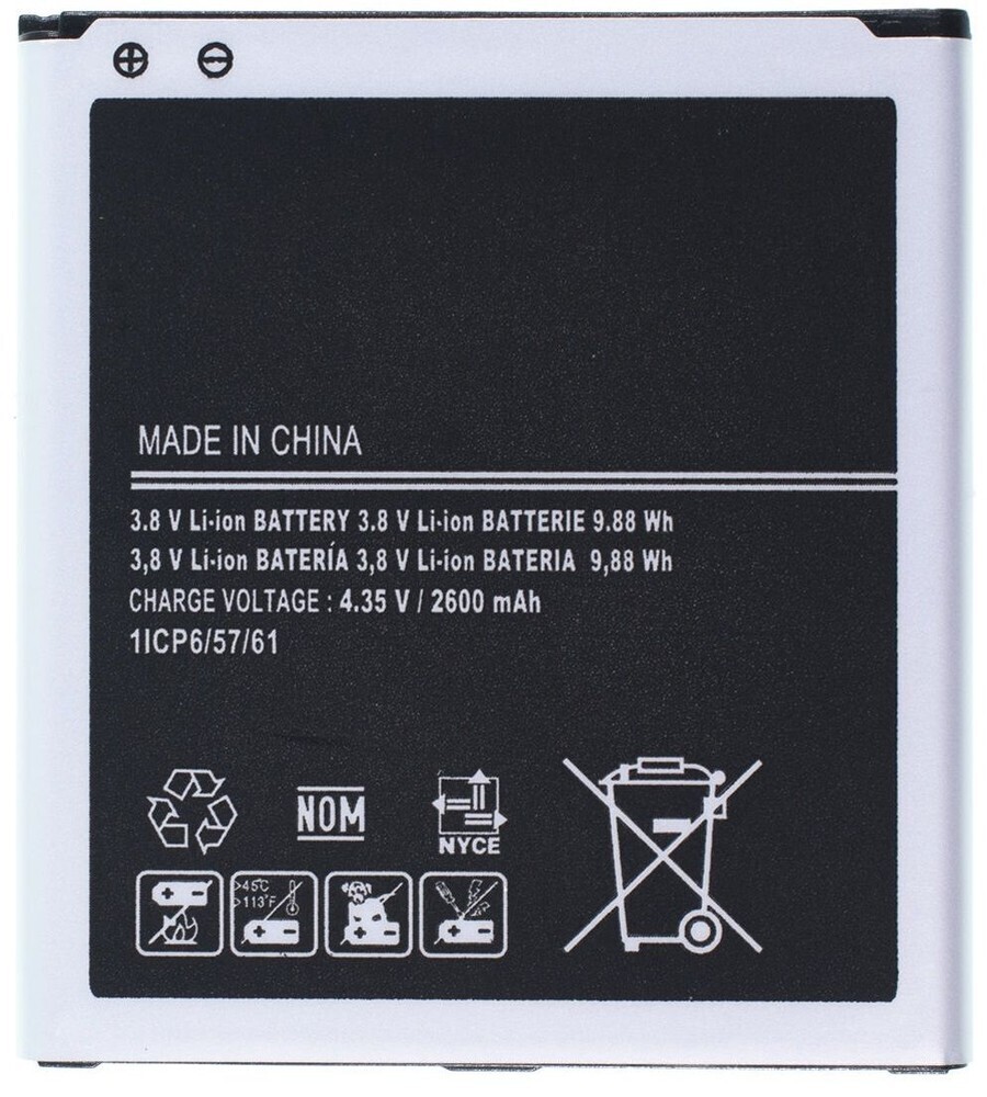 Аккумулятор EB-BG530CBE для Samsung SM-G530H/SM-G531H/SM-G531F/SM-J250F и др.
