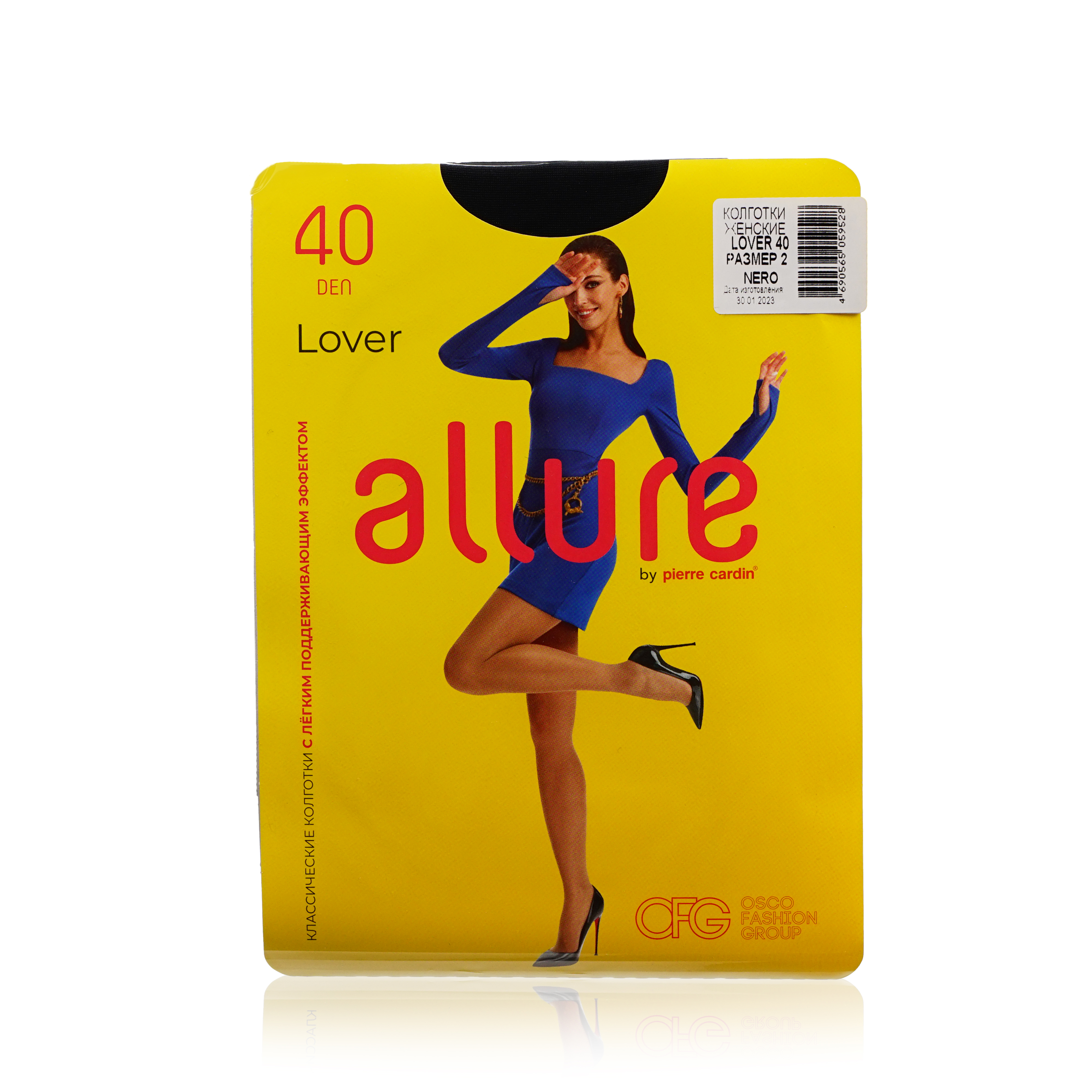 Колготки женские ALLURE All Lover, размер 2, 40 den, черные