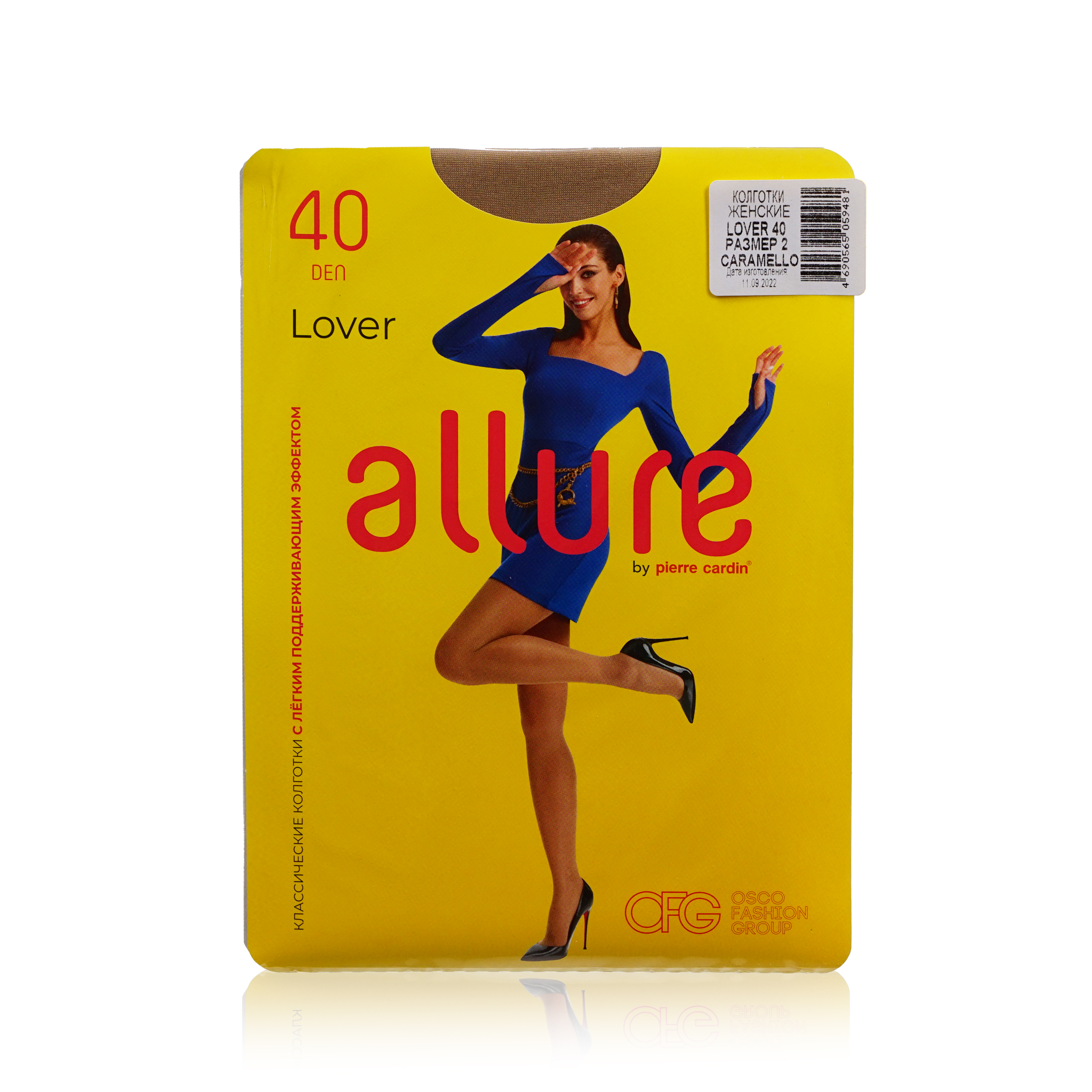 Колготки женские ALLURE All Lover, размер 2, 40 den, коричневые