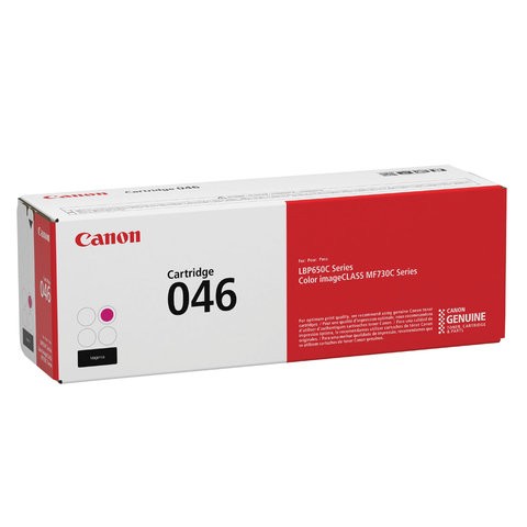 Картридж для лазерного принтера Canon 046, Purple, оригинал 1248C002