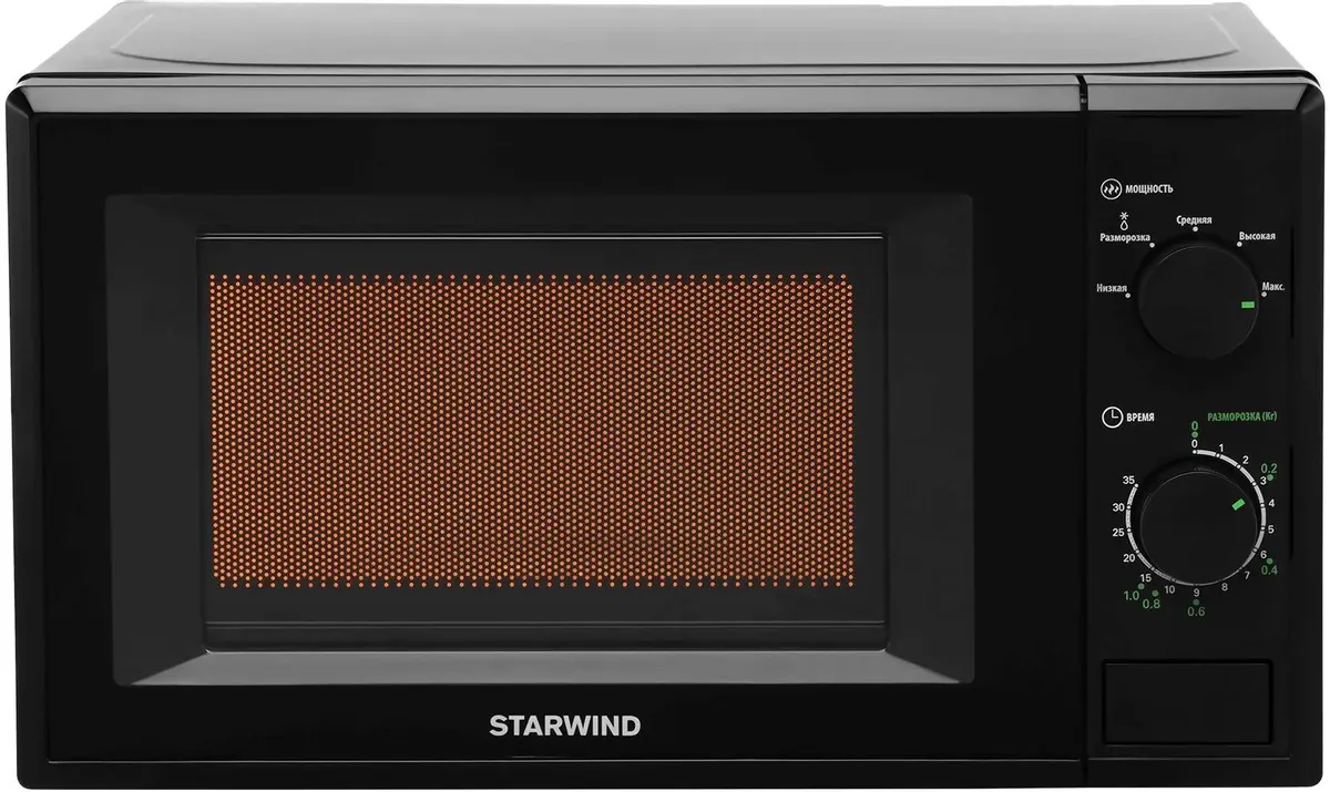 Микроволновая печь Starwind SWM5820