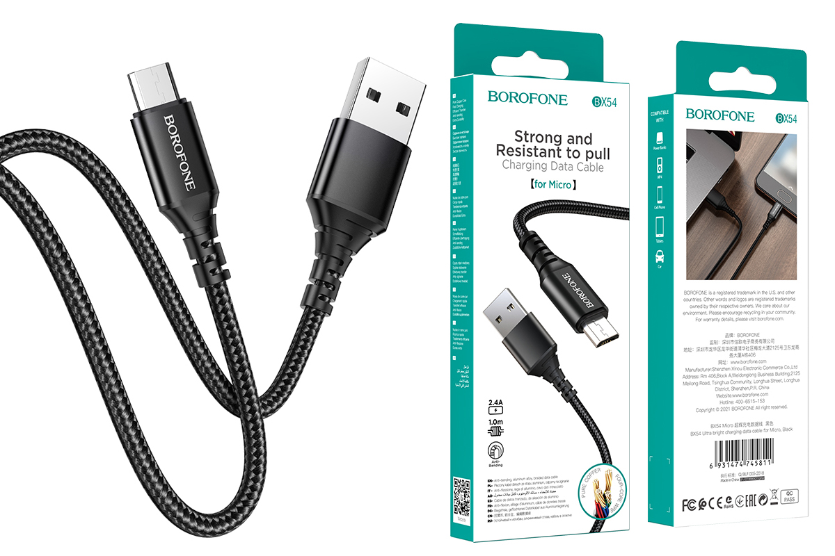 Кабель BX54 Ultra bright for micro-USB 2,4A 1метр 2,4А черный