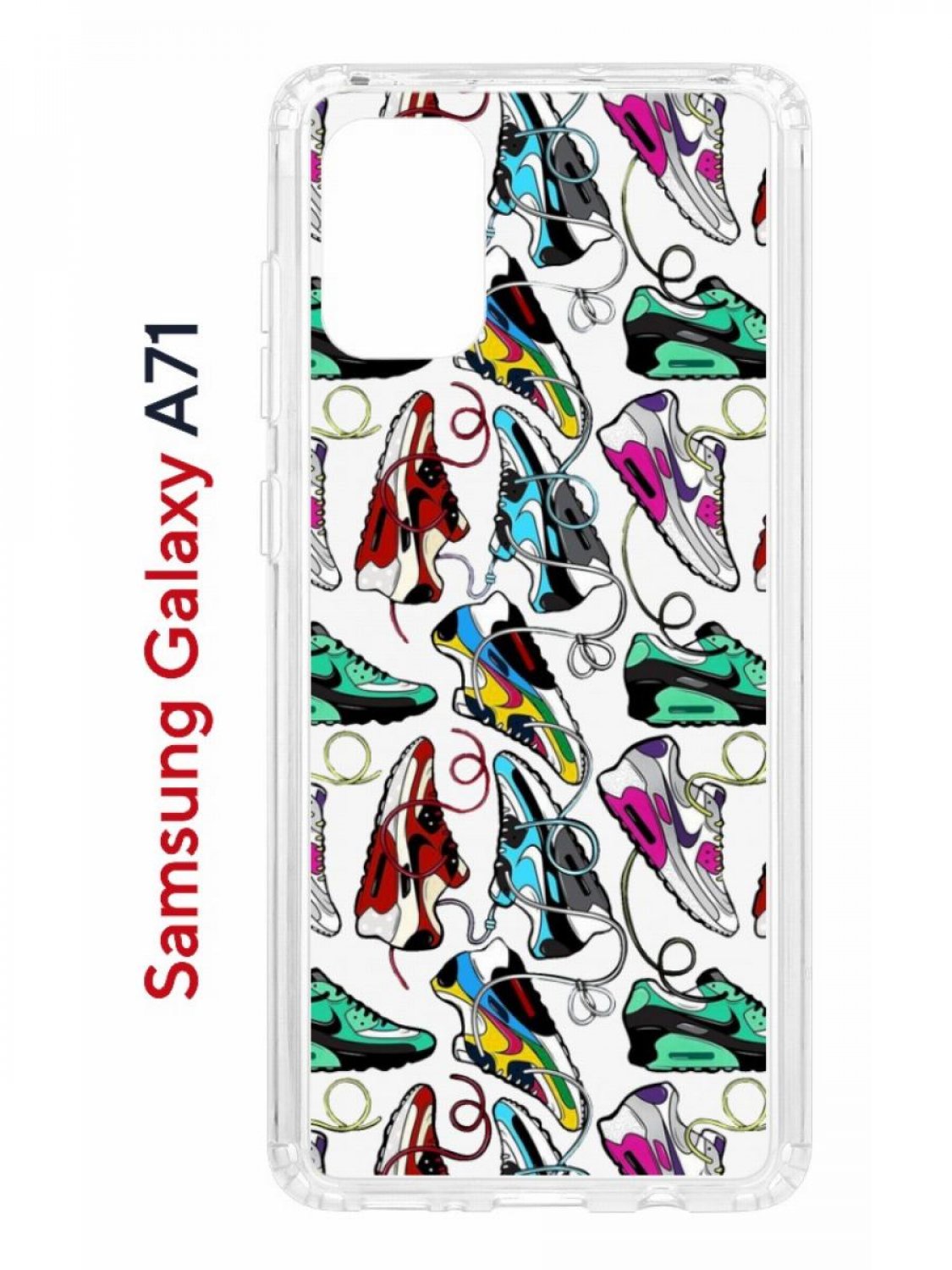 Чехол на Samsung A71 Kruche Print Кроссы Nike Air Max,противоударный бампер,защита камеры