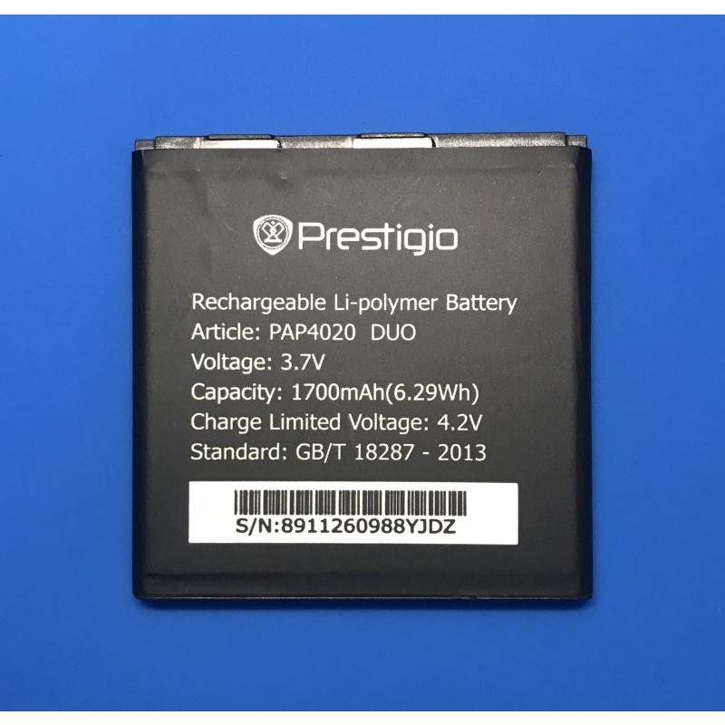 Аккумулятор для Prestigio PAP4020 - 1700 mAh