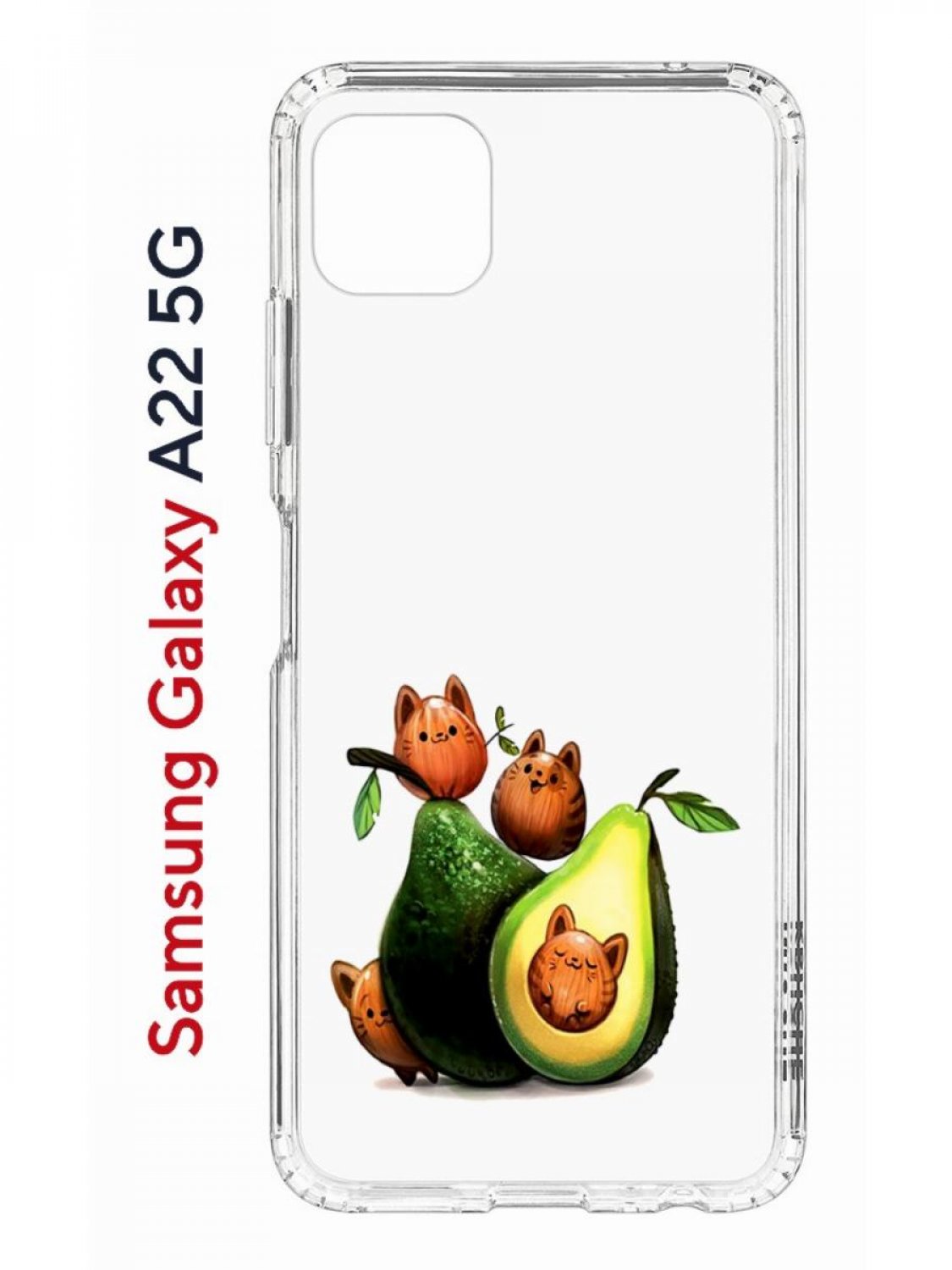 Чехол на Samsung Galaxy A22s 5G с принтом Kruche Print Авокотики, противоударный бампер