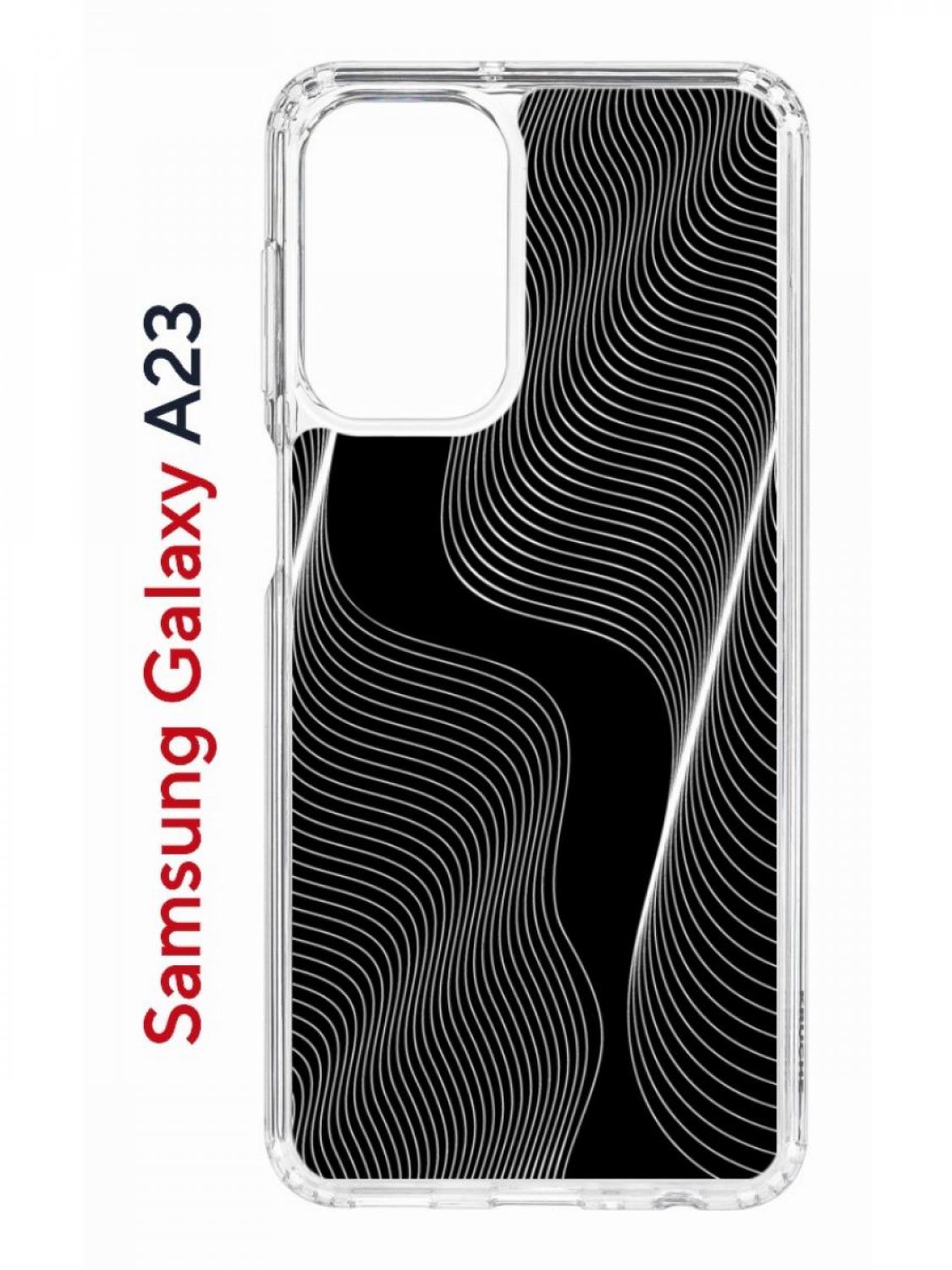 Чехол на Samsung A23 Kruche Print Line black, противоударный бампер, с защитой камеры