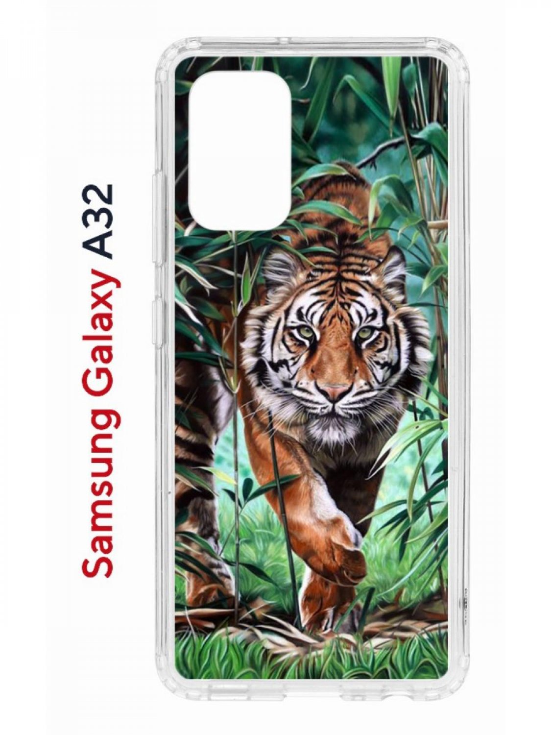 Чехол на Samsung A32 Kruche Print Крадущийся тигр, противоударный бампер,с защитой камеры