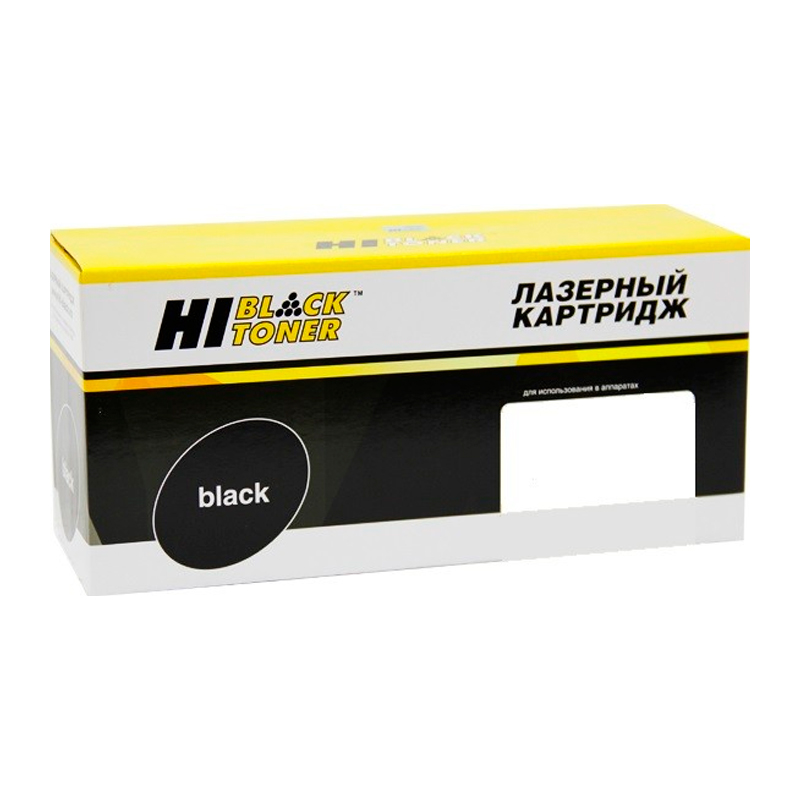 Картридж для лазерного принтера Hi-Black (HB-W1106A) черный, совместимый