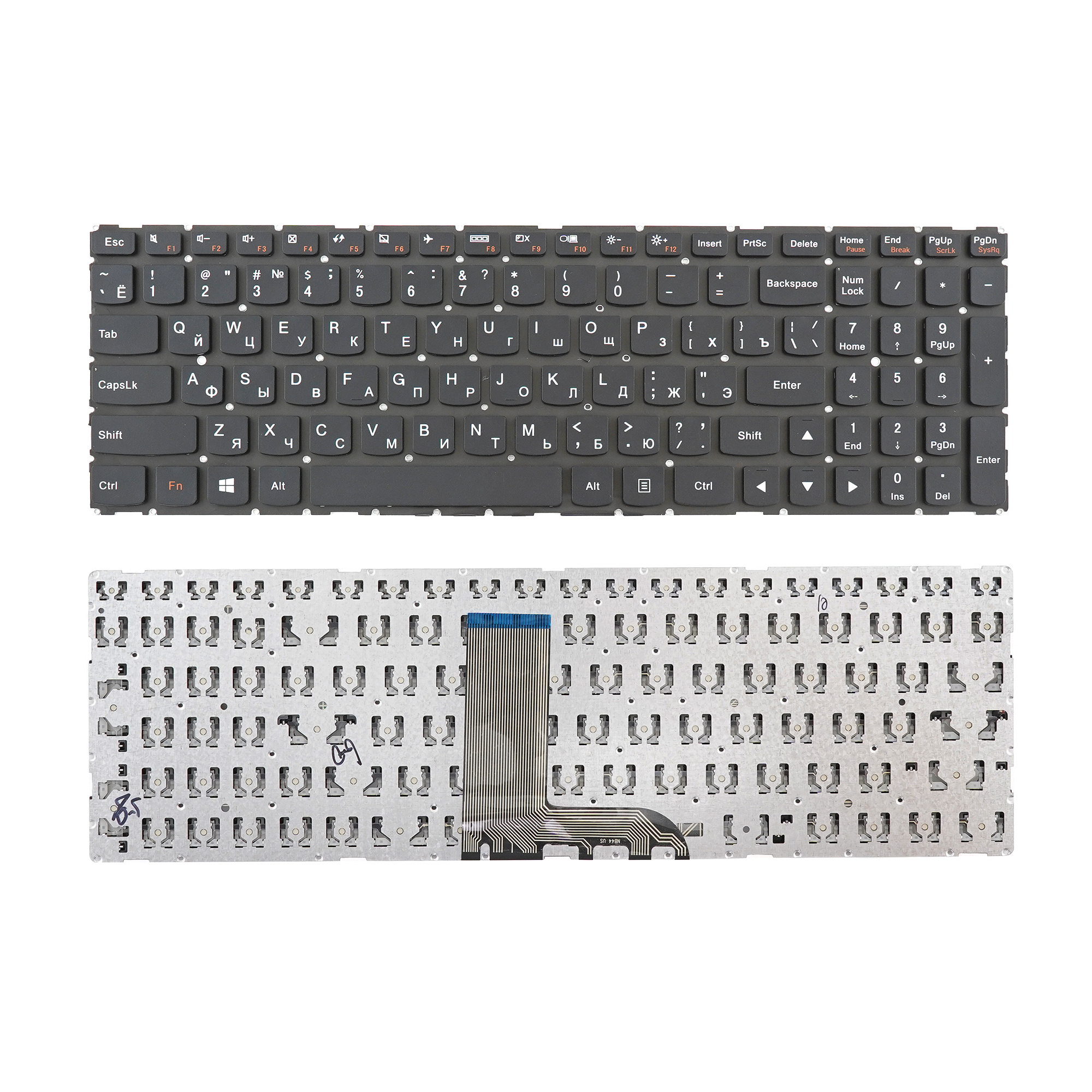 Клавиатура Azerty для ноутбука Lenovo Lenovo Ideapad 700-15, 700-15ISK, 700-17ISK