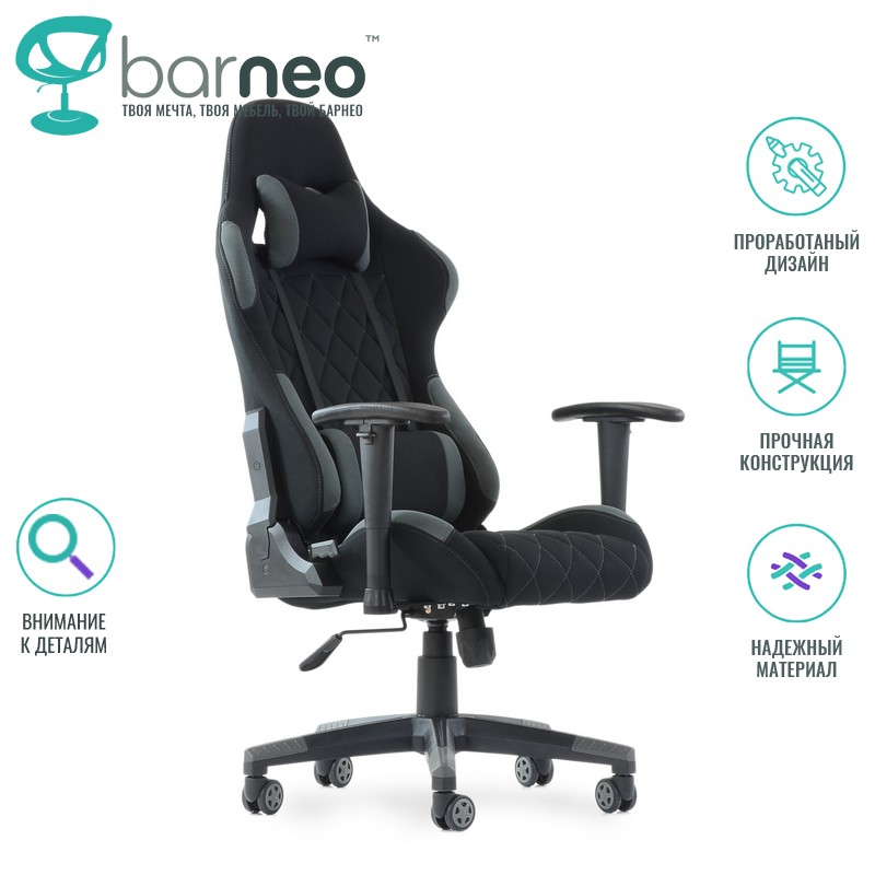 Кресло геймерское Barneo K-51 95843V1, черный с серым, ткань, армированный пластик, 1 шт