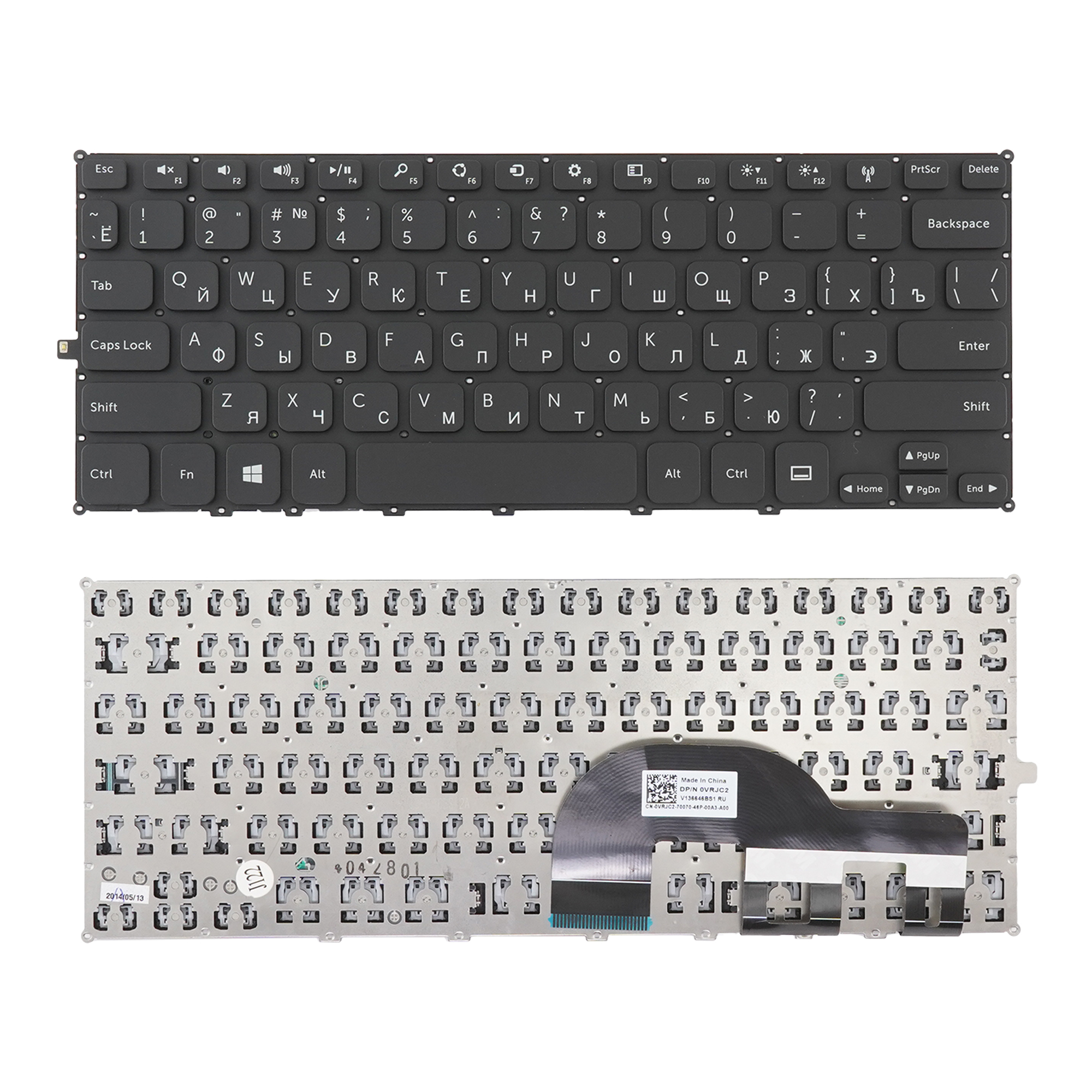 Клавиатура Azerty для ноутбука Dell Inspiron 11 3000/ 3137/ 3135 черная без рамки