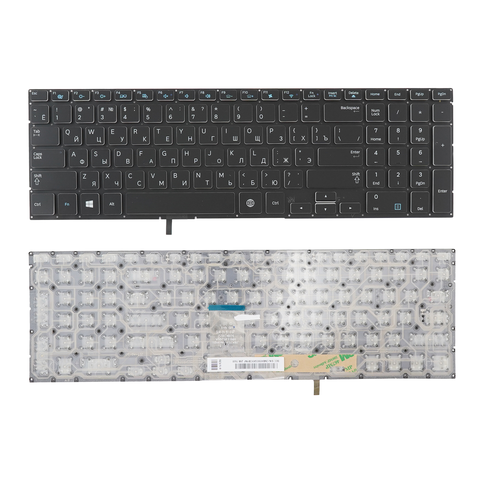 Клавиатура Azerty для ноутбука Samsung Samsung NP700Z7A, NP700Z7B, NP700Z7C