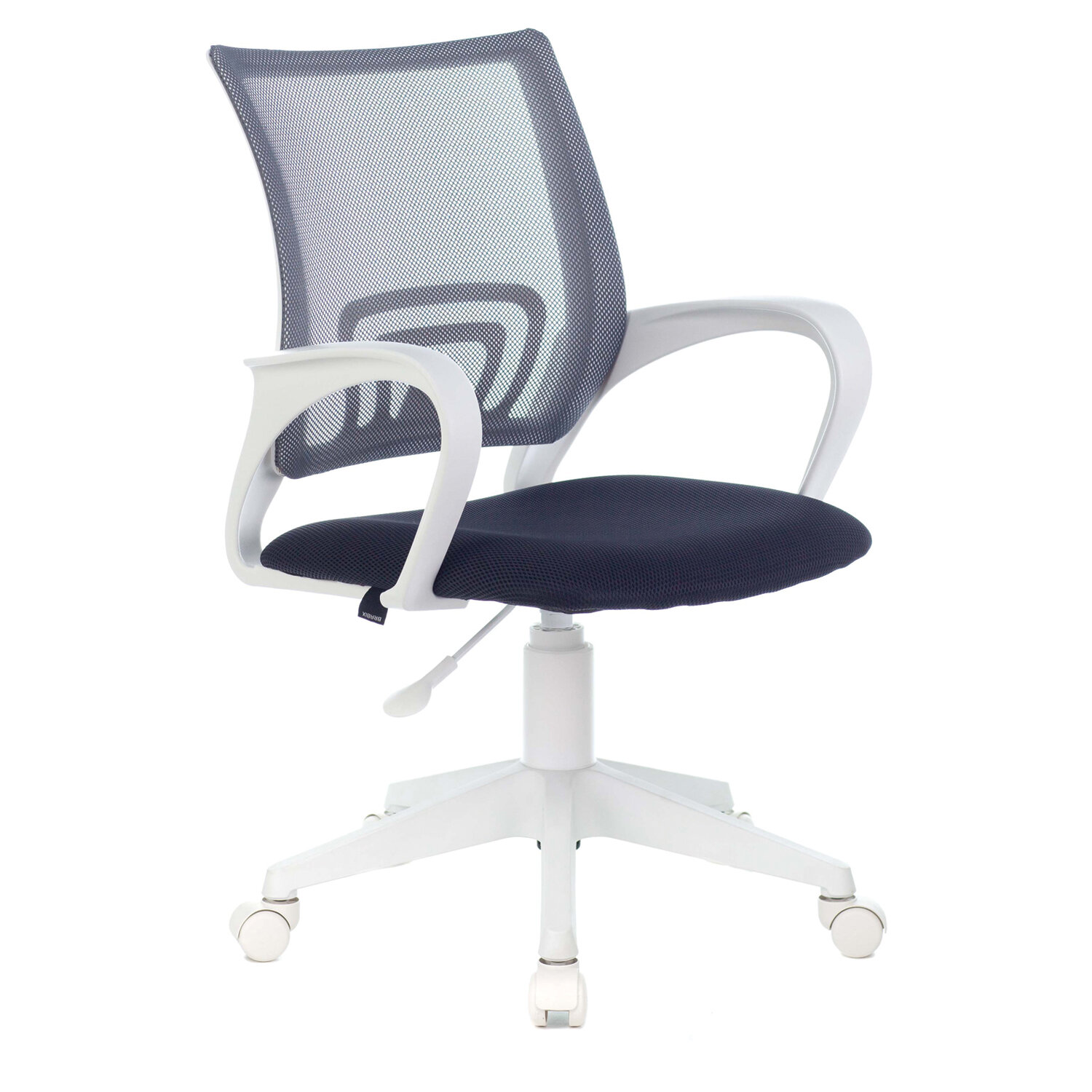 Кресло BRABIX Fly MG-396W пластик белый, сетка, темно-серое