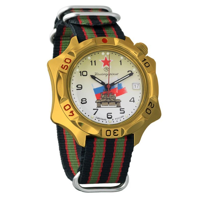 Наручные часы мужские Восток 539295 разноцветные