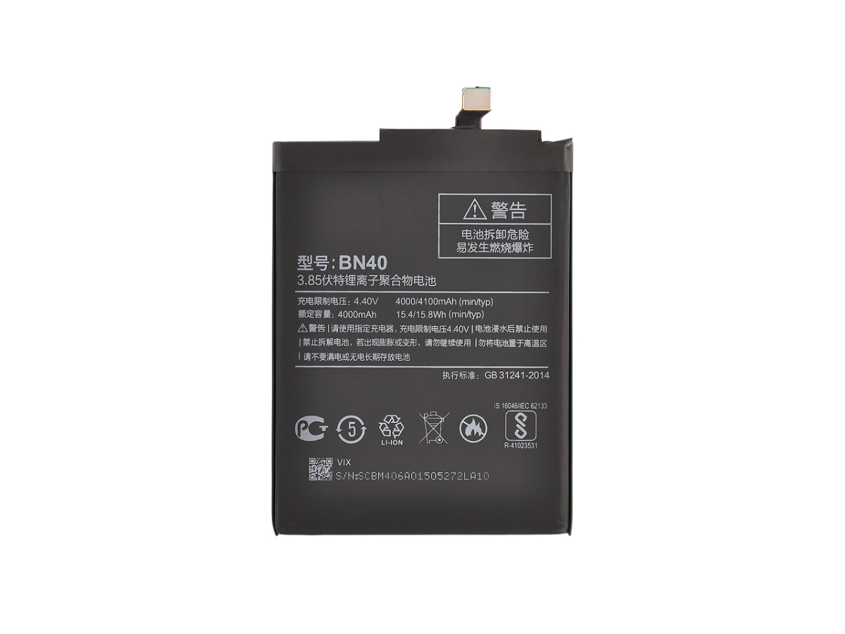 Аккумуляторная батарея Vixion BN40 для смартфона Xiaomi Redmi 4 Pro черный