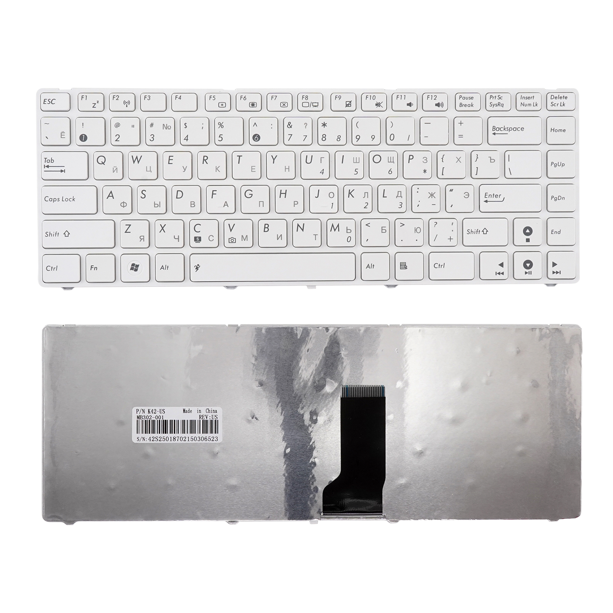 Клавиатура Azerty для ноутбука Asus A42/ K42/ U36 белая с рамкой