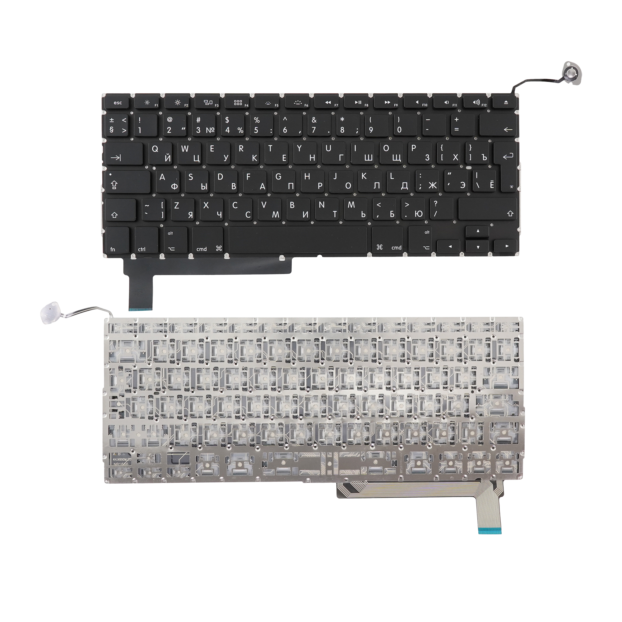 Клавиатура Azerty для ноутбука Apple Apple MacBook Pro 15" A1286