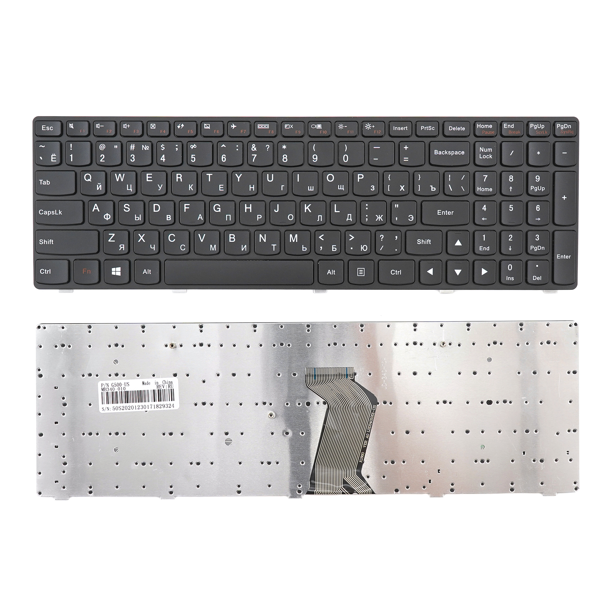 Клавиатура Azerty для ноутбука Lenovo Lenovo IdeaPad G500, G505, G510, G700, G710