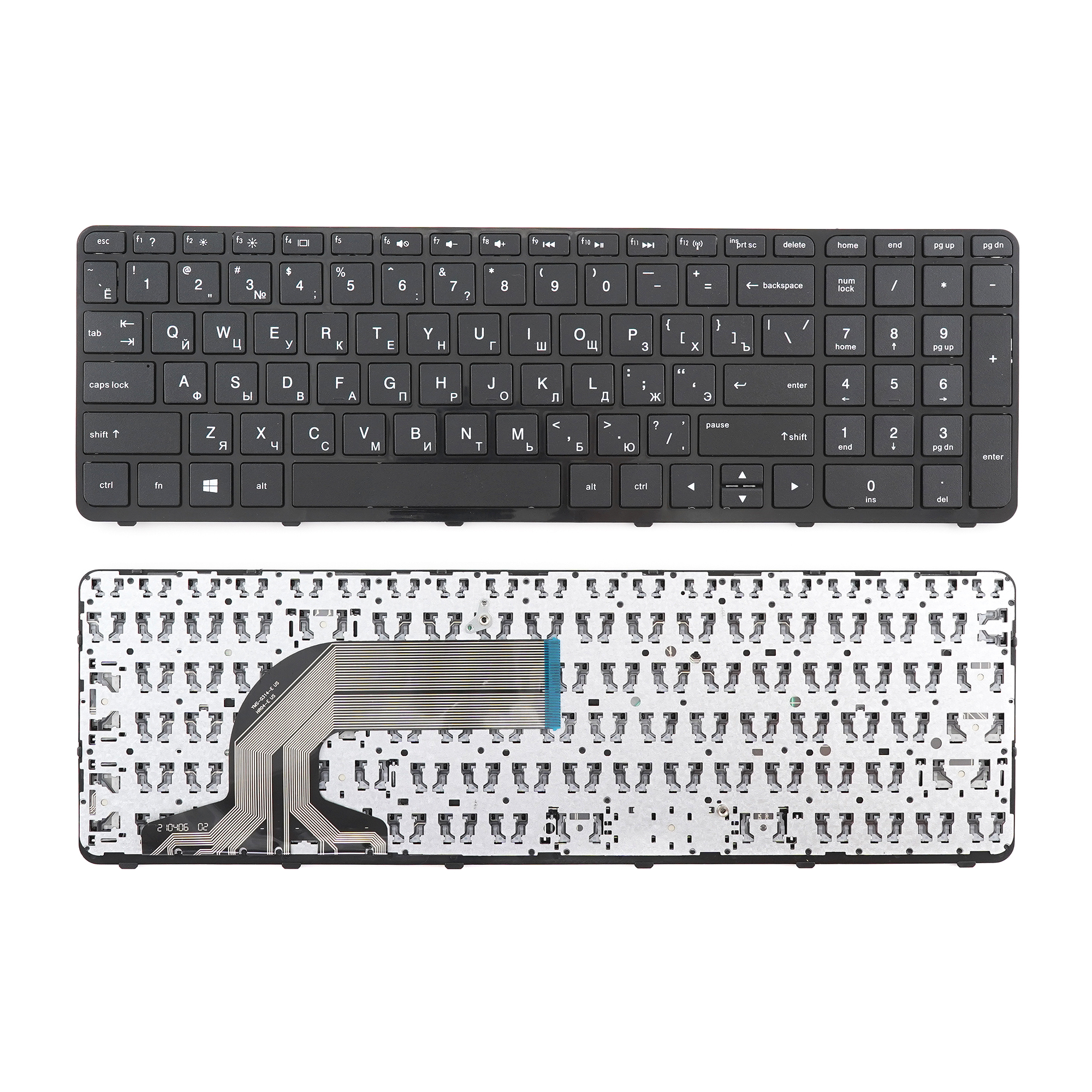 Клавиатура Azerty для ноутбука HP Pavilion 15-e/ 15-g/ 15-n/ 250 G3 черная с рамкой