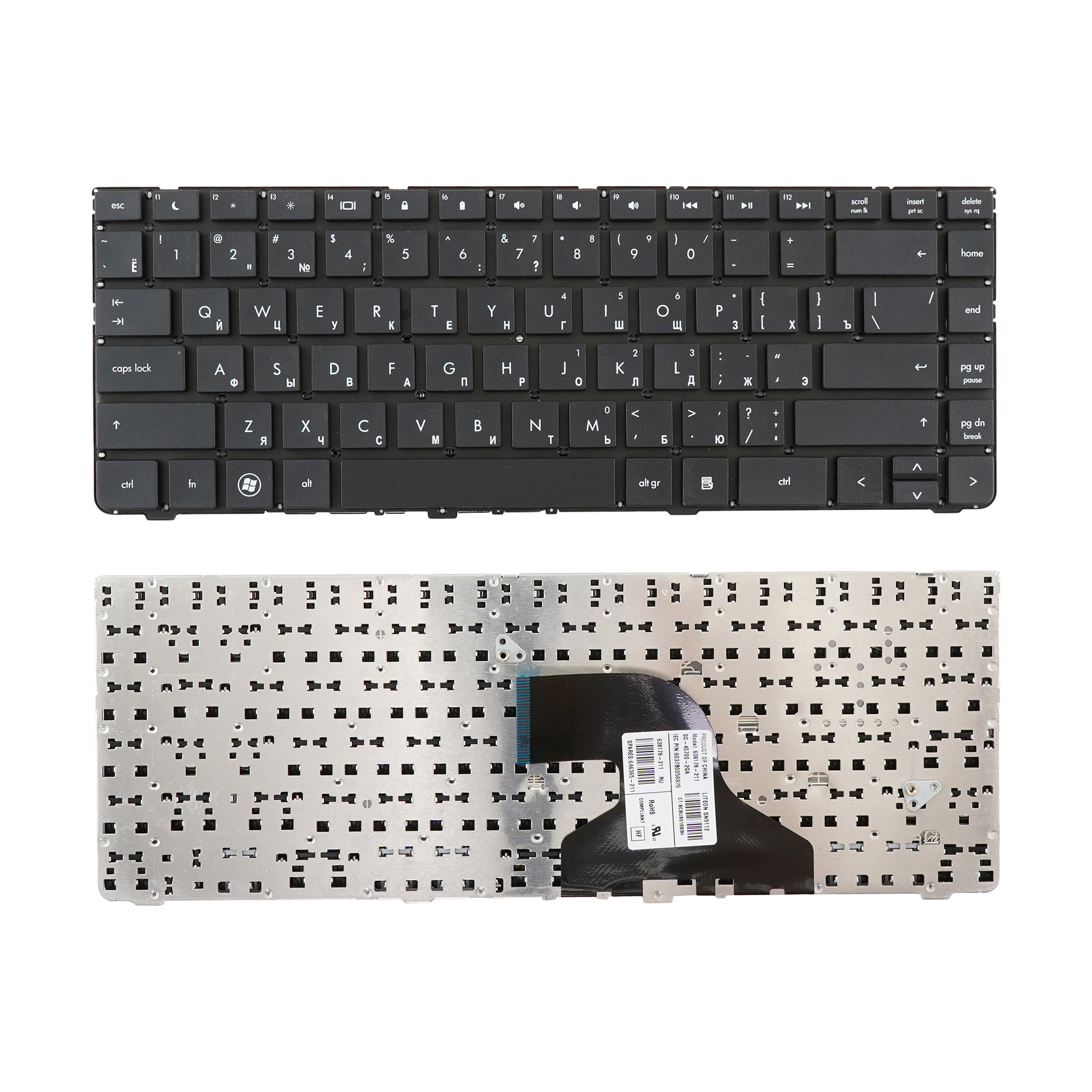 Клавиатура Azerty для ноутбука HP HP ProBook 4330s, 4331s, 4430s, 4431s, 4435s, 4436s