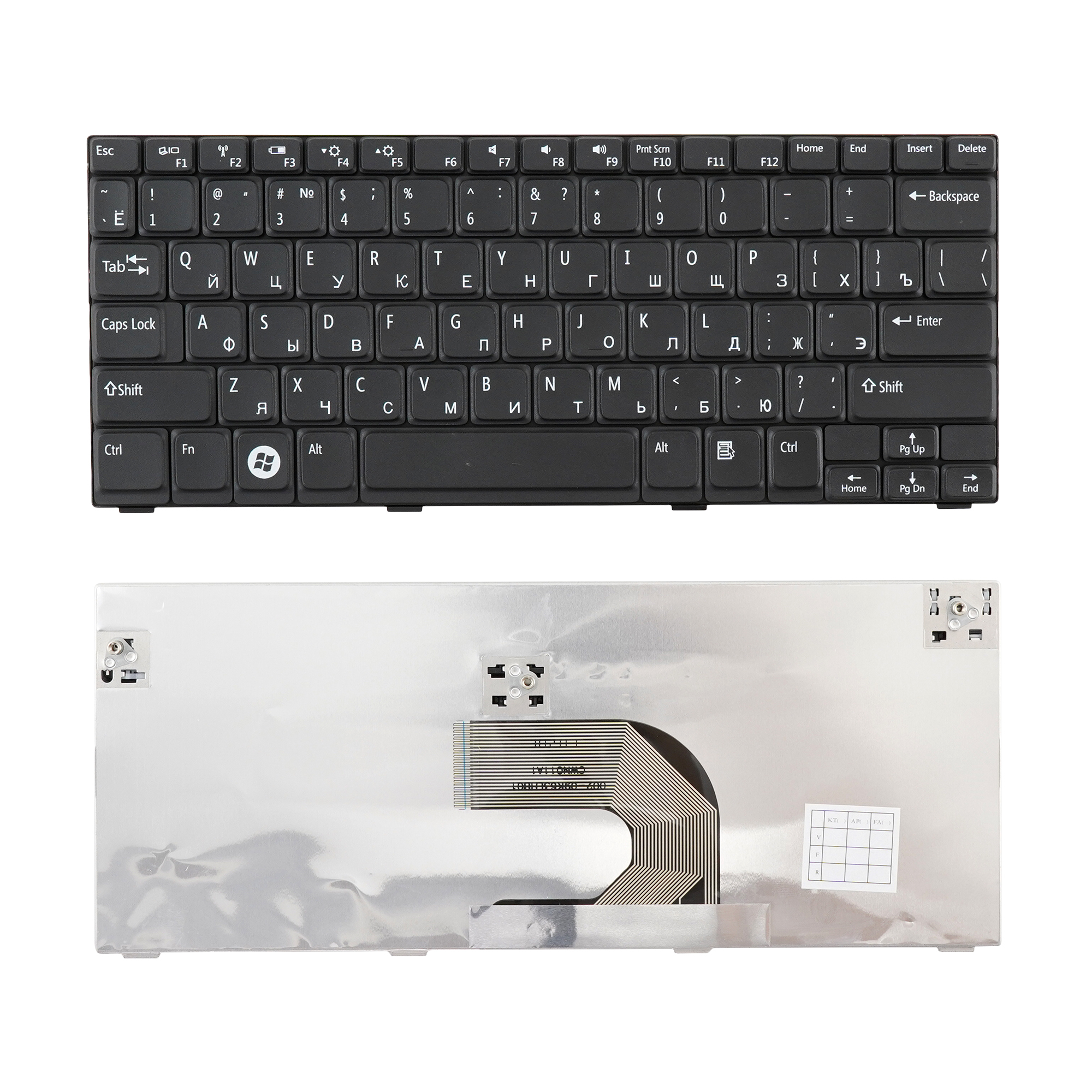 Клавиатура Azerty для ноутбука Dell Dell Inspiron Mini 1012, 1018