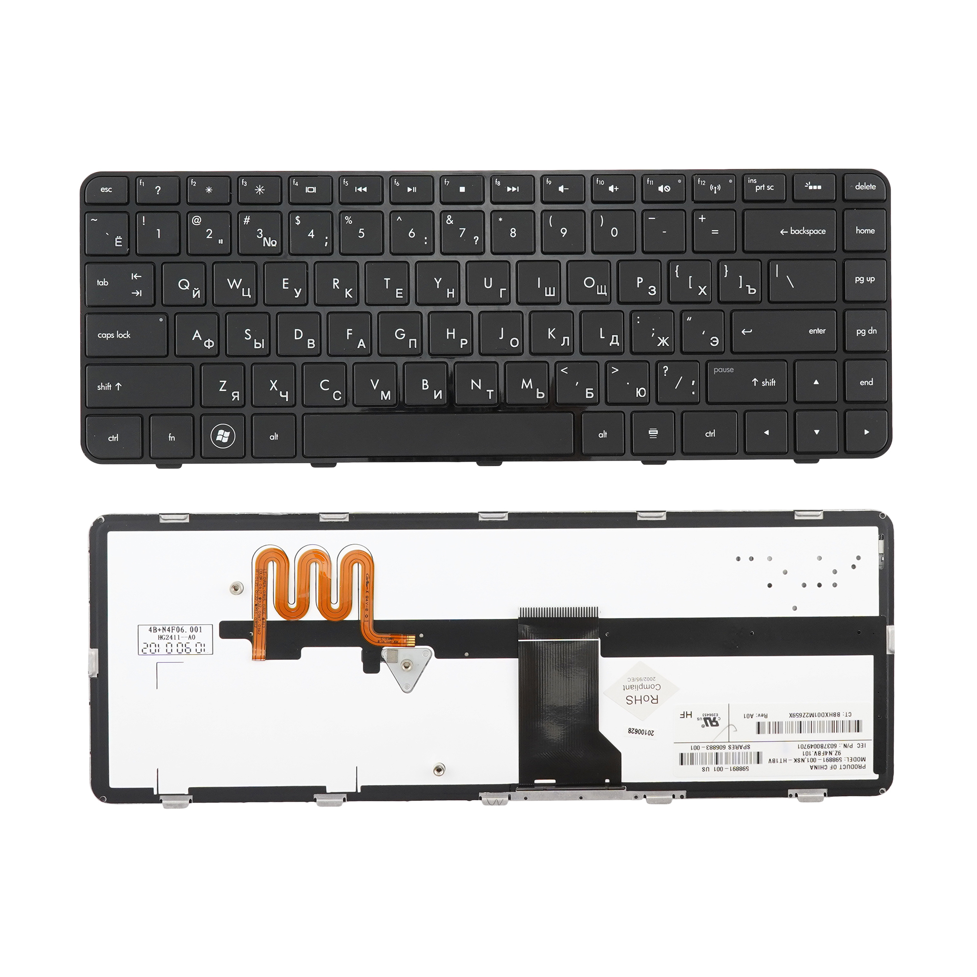 Клавиатура Azerty для ноутбука HP HP Pavilion dm4-1000, dv5-2000