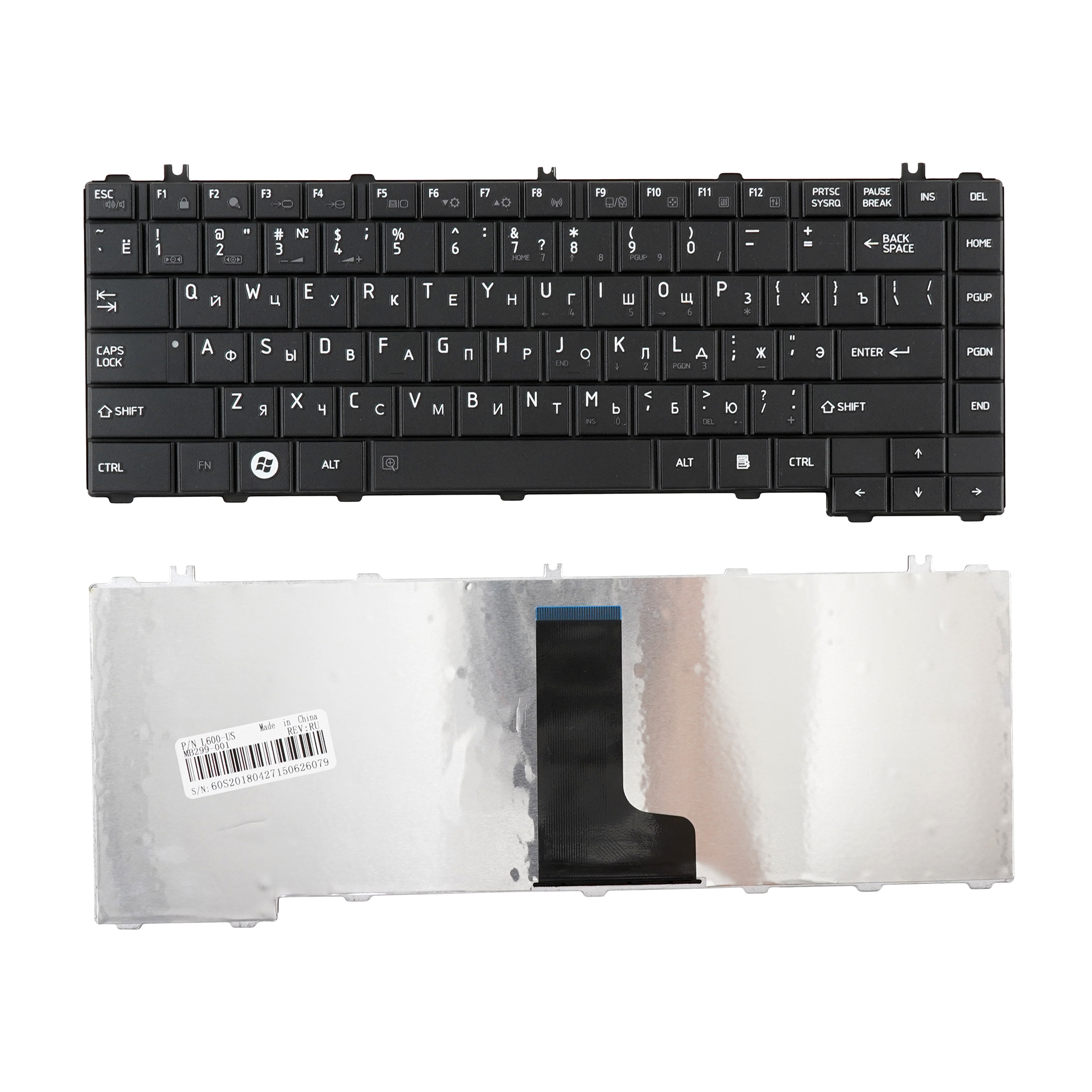 Клавиатура Azerty для ноутбука Toshiba Satellite C600/ C640/ L600/ L700/ L730 черная