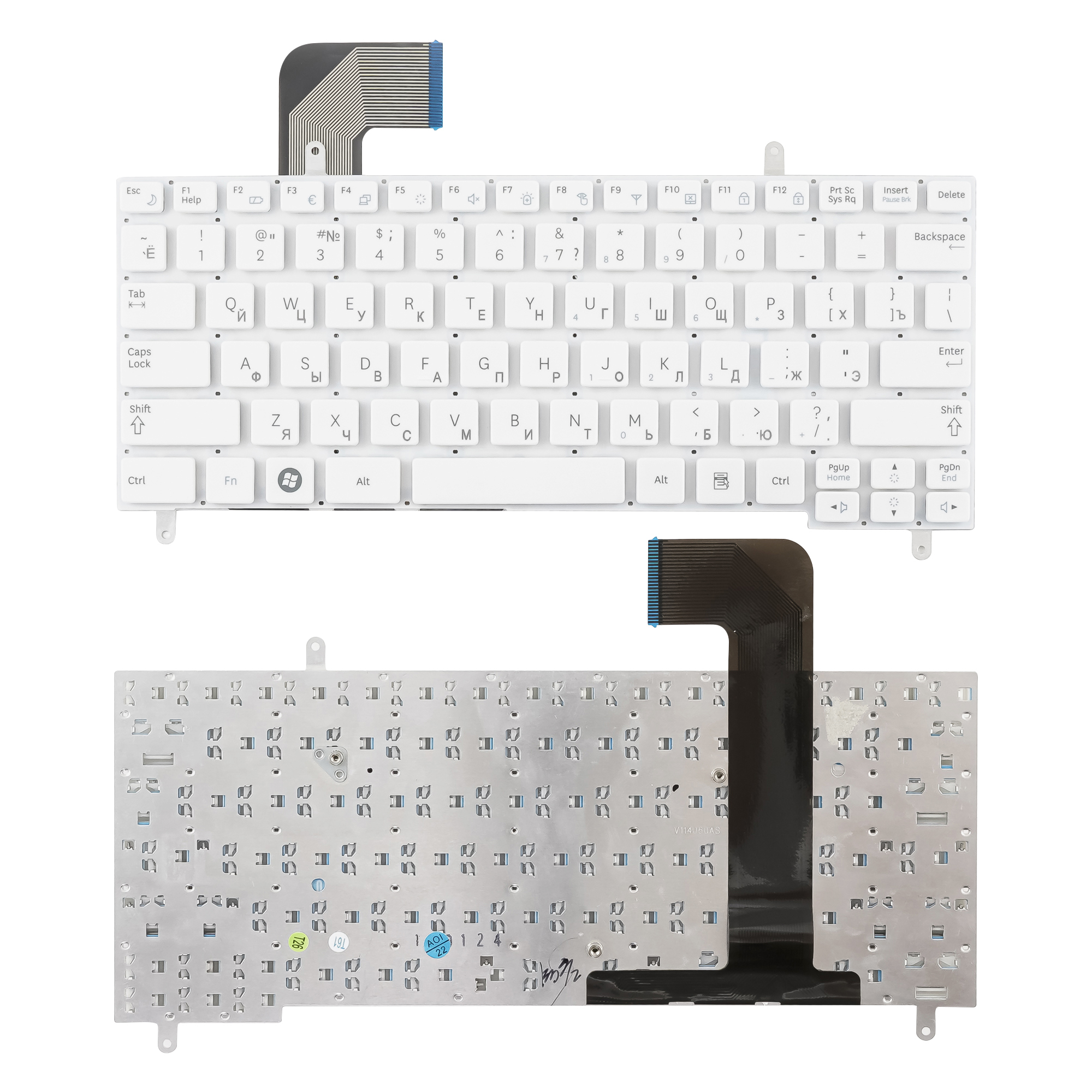 Клавиатура Azerty для ноутбука Samsung N210/ N220 белая без рамки