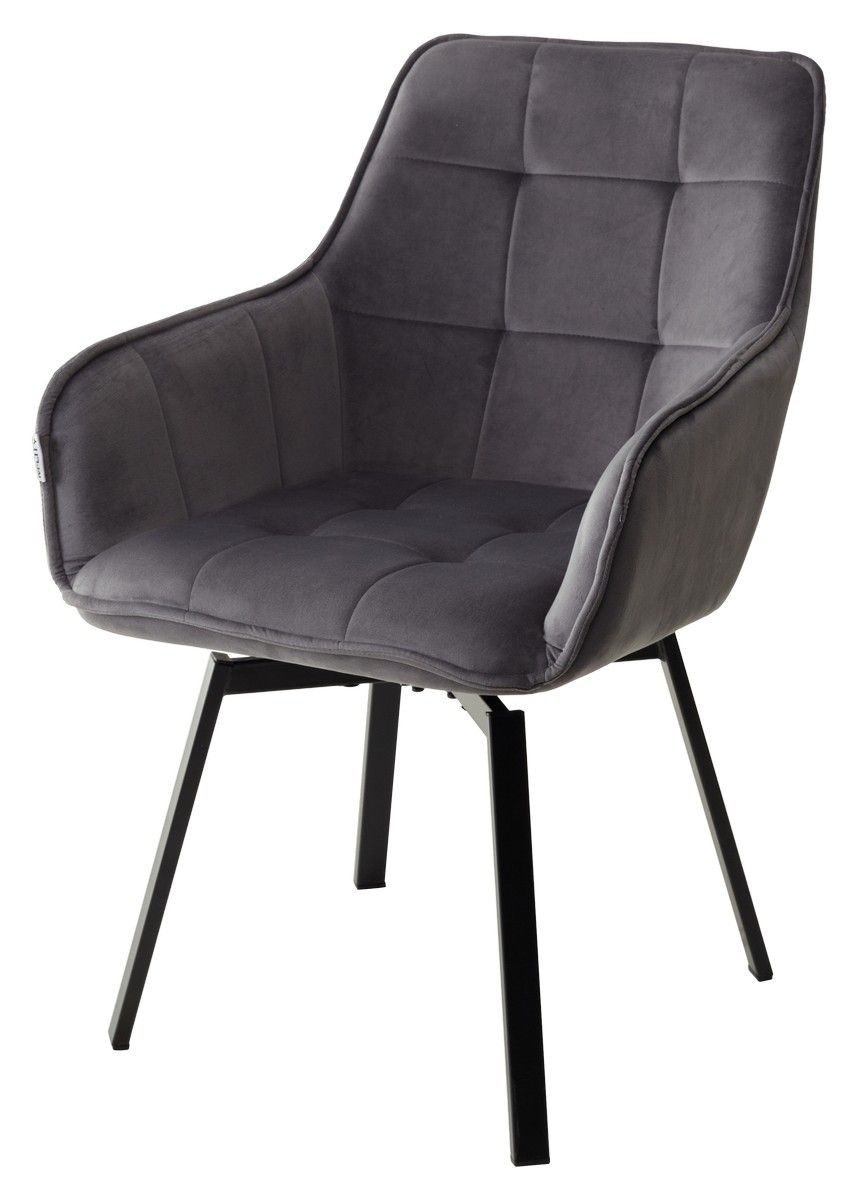 Комплект стульев 1 шт. M-City MAVERICK, серый/черный