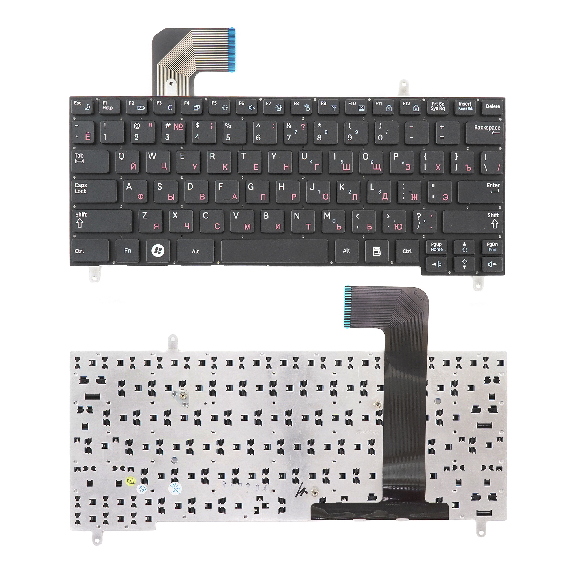 Клавиатура Azerty для ноутбука Samsung N210/ N220 черная без рамки