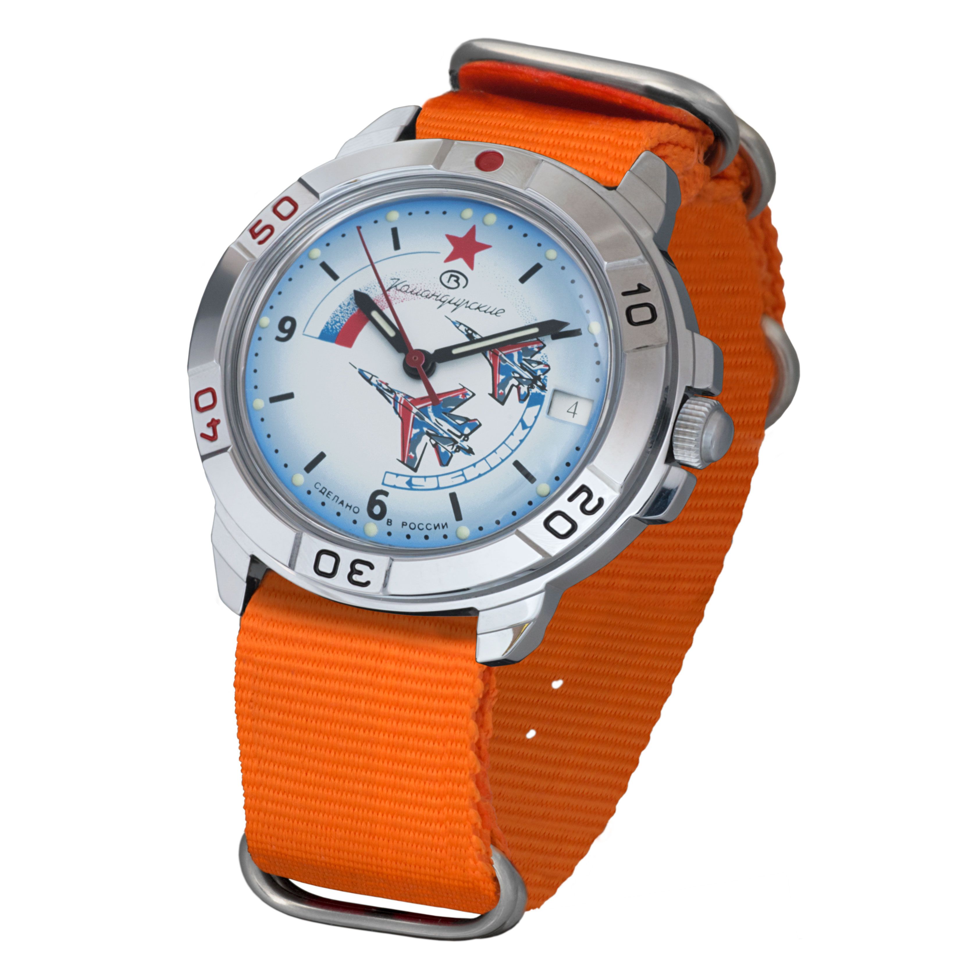 Наручные часы мужские Восток 431066 оранжевые