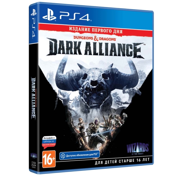 Игра Dungeons & Dragons Dark Alliance Издание первого дня для Sony PlayStation 4