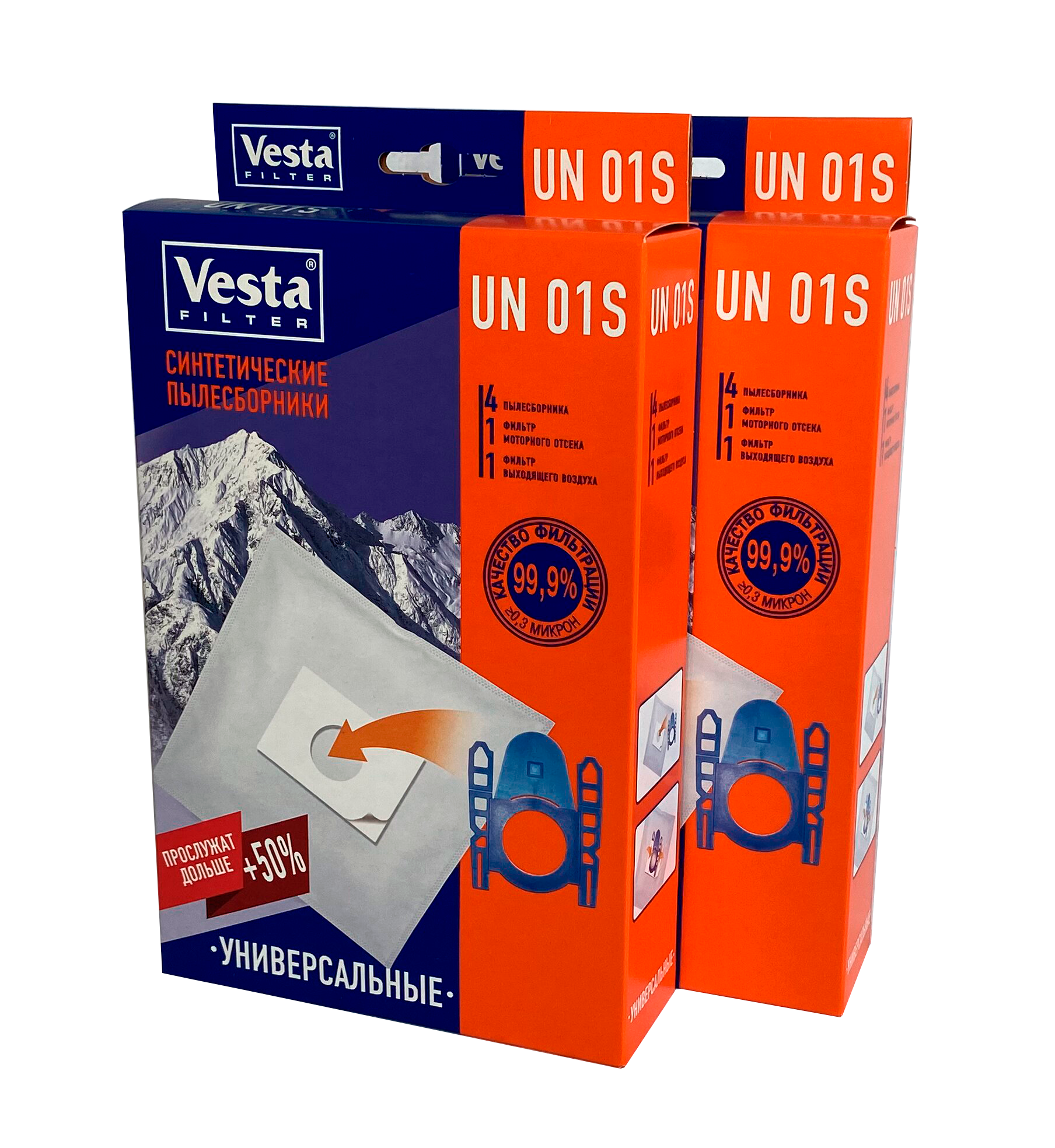 Пылесборник Vesta filter UN01S 2 упаковки