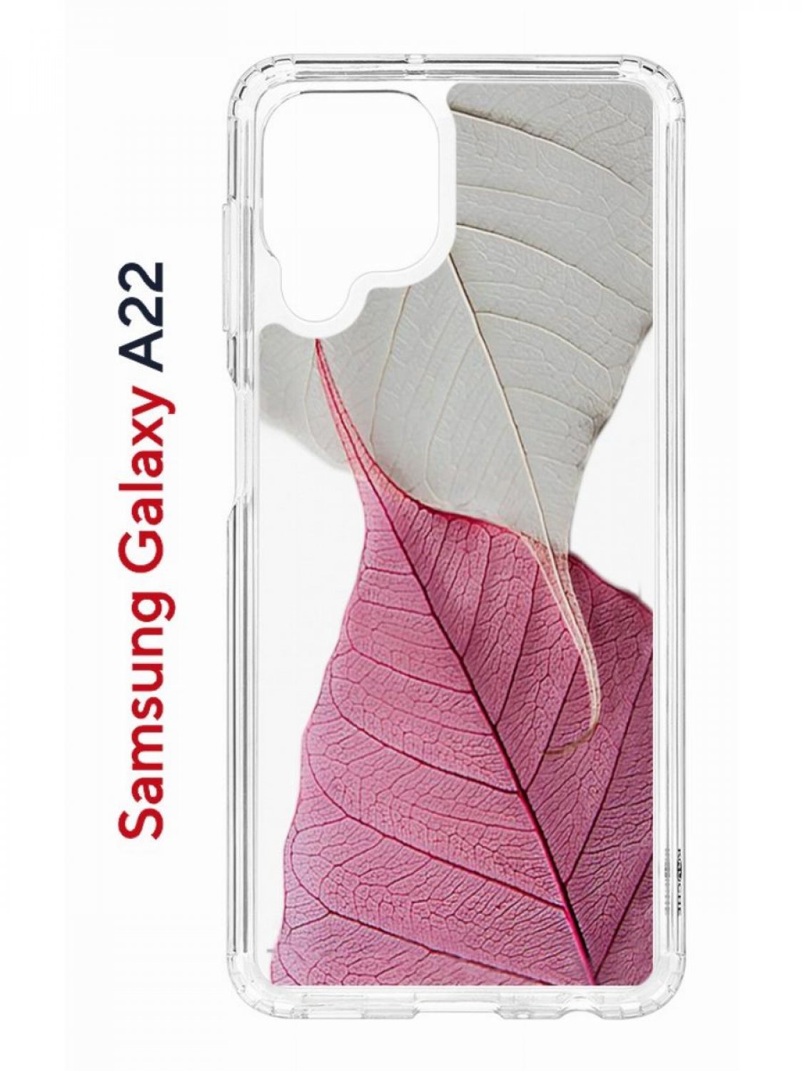 Чехол на Samsung A22/M22/M32 с принтом Kruche Print Pink and white, противоударный бампер