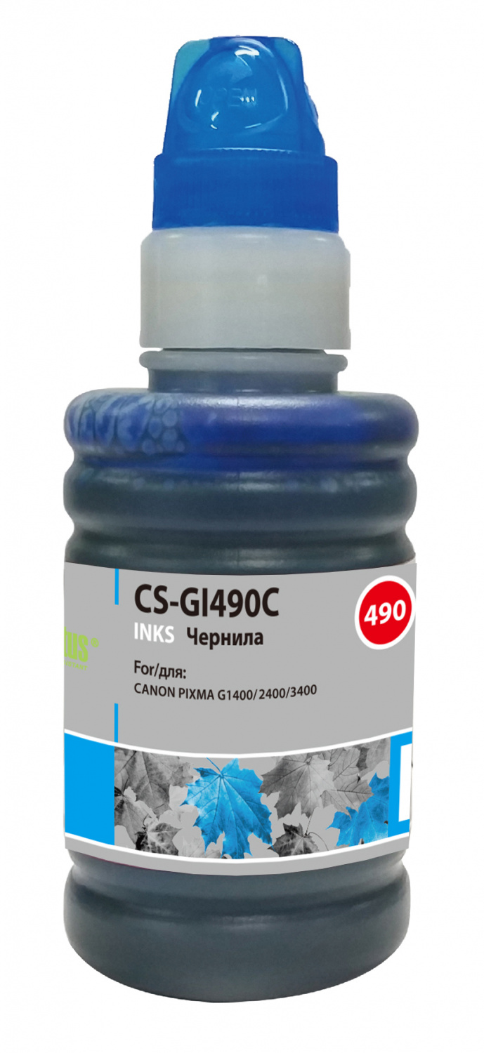 Чернила для струйного принтера CACTUS CS-GI490C, Blue, совместимый