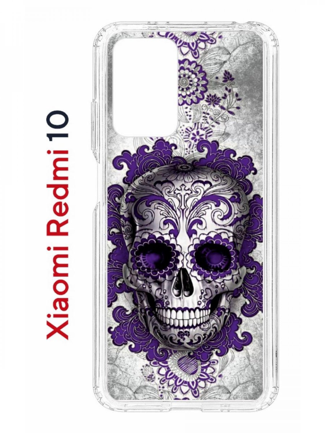 Чехол на Xiaomi Redmi 10/10 Prime Kruche Print Sugar Skull,противоударный бампер с принтом