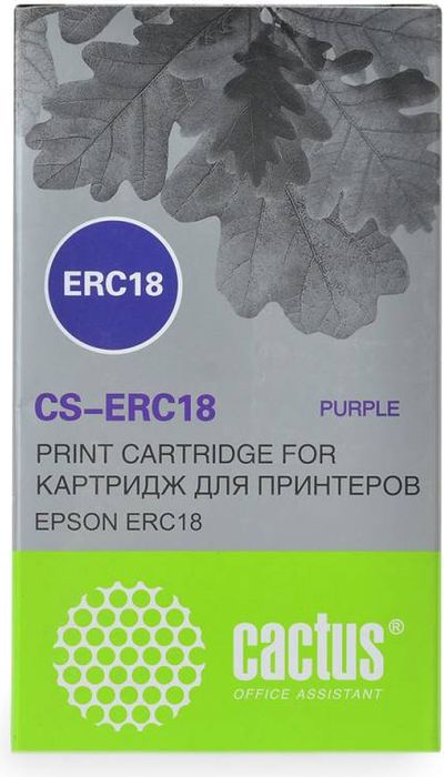 Картридж для матричного принтера CACTUS CS-ERC18 фиолетовый, совместимый