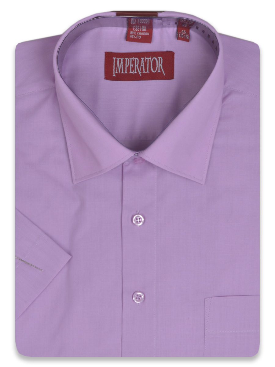 Рубашка мужская Imperator Begonia-K фиолетовая 46/170-178