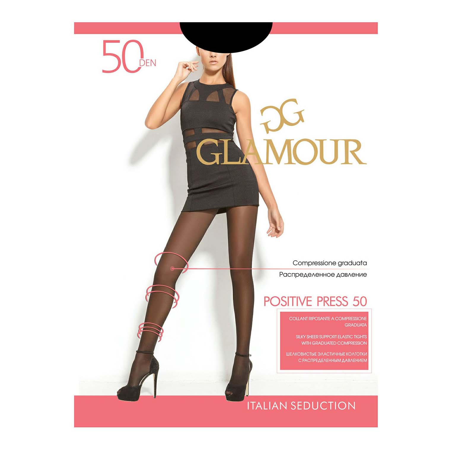 Колготки женские Glamour Positive Press 50 черные 4